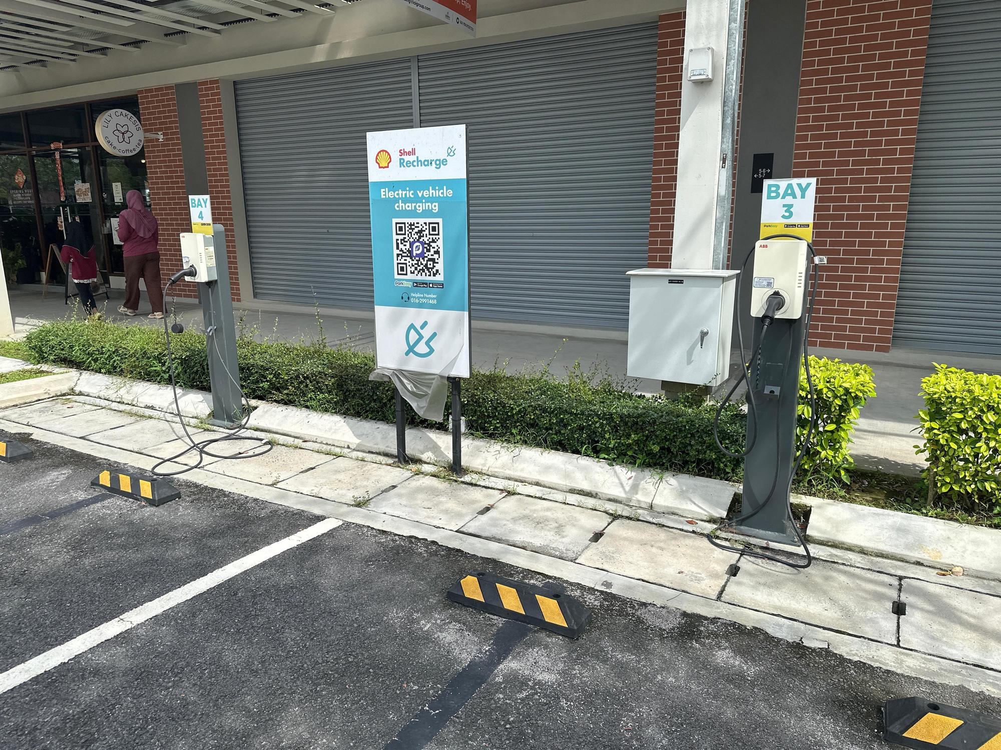 ParkEasy @ IOI Sierra Fresco (11 kW AC) | Puchong, Selangor | EV Station