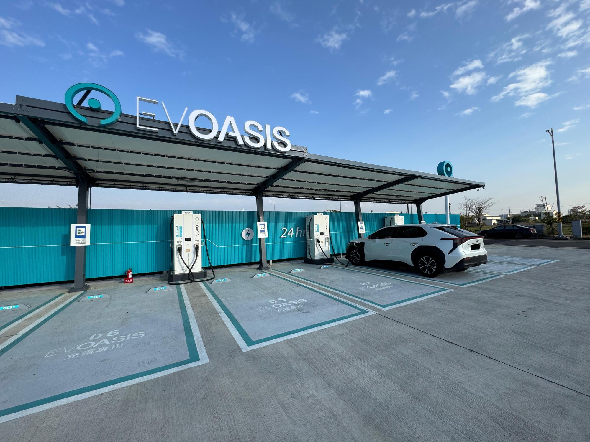 EVOASIS 斗南交流道超級綠洲 | 630雲林縣斗南鎮新光一街與大展路交叉口 | EV Station