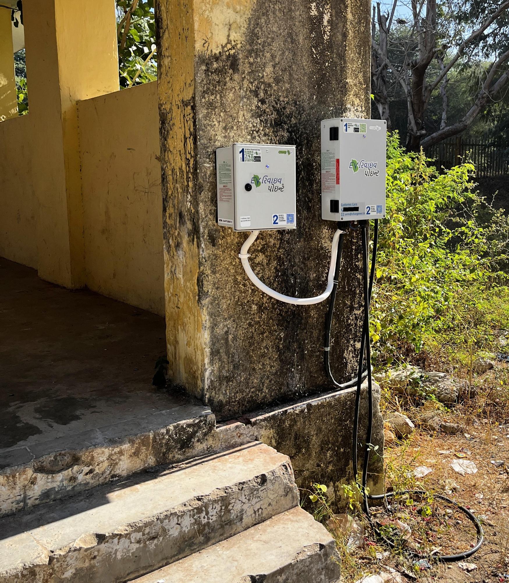 Modasa REVive Point (22kW) | Modasa, GJ | EV Station