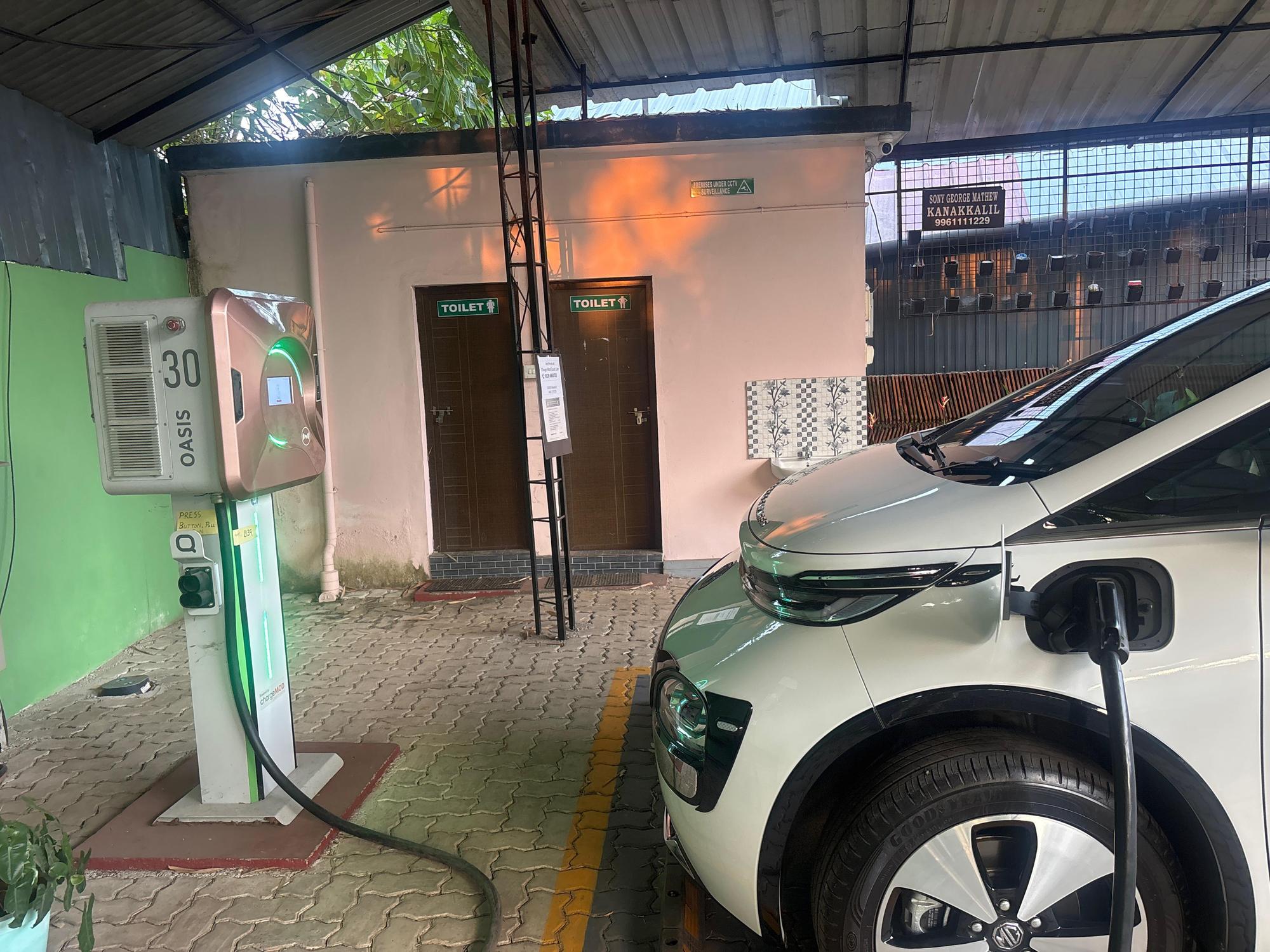NH 183, Old KK Road Parking | Manarcadu, KL | EV Station