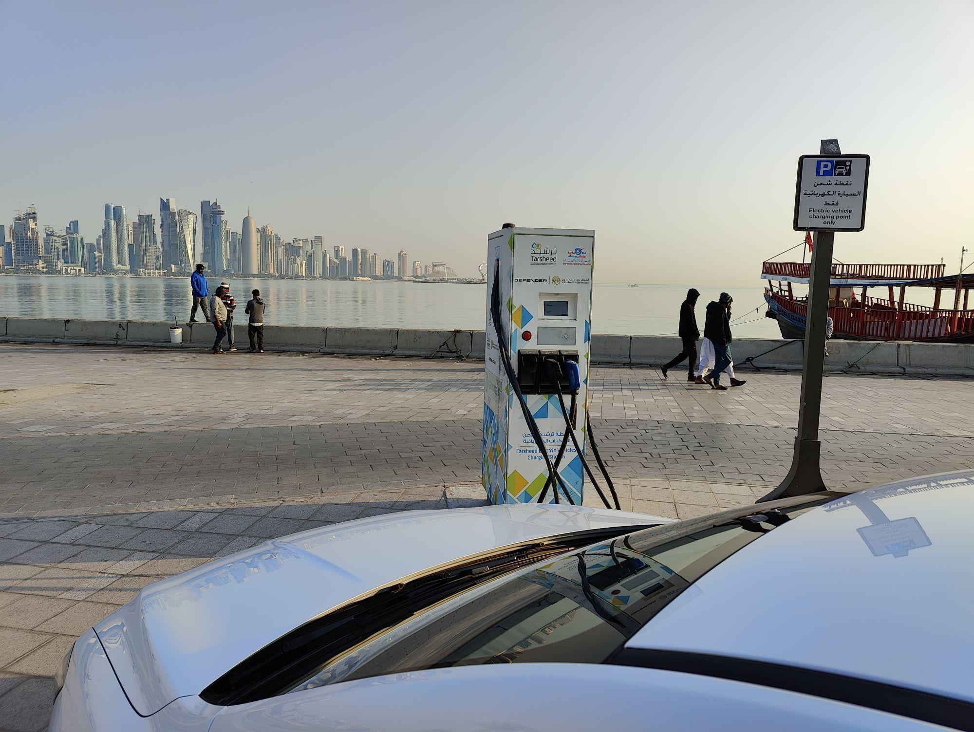 Chornic public charger | 7GWF+F2J, Al Aqsa St, Doha, Qatar | EV Station
