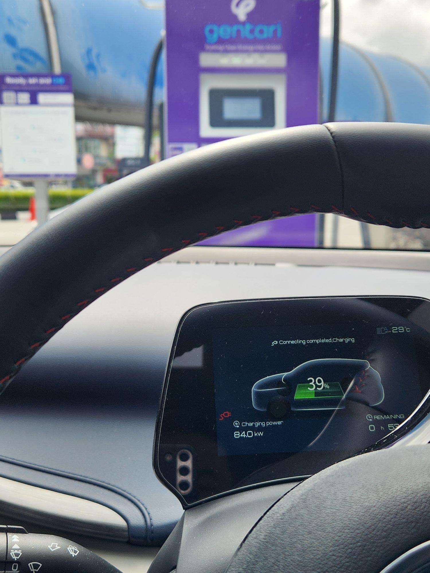 Gentari | BYD Ipoh (120kW DC) | Ipoh, Perak | EV Station