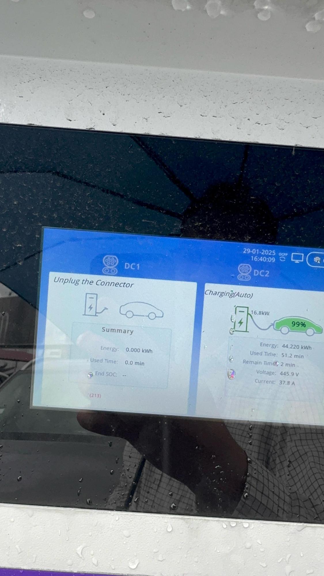 Gentari | BYD Ipoh (120kW DC) | Ipoh, Perak | EV Station