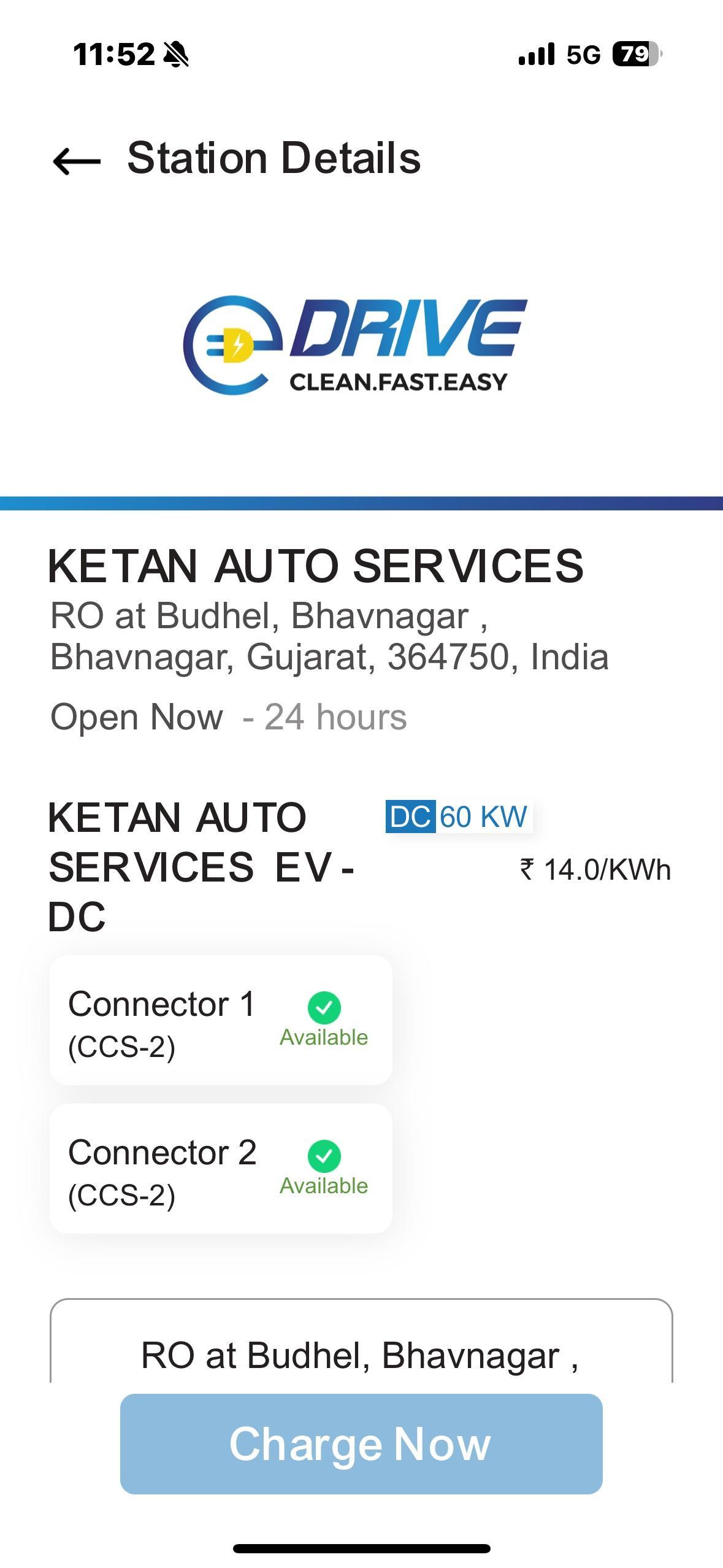 eDrive BPCL | Budhel, GJ | EV Station