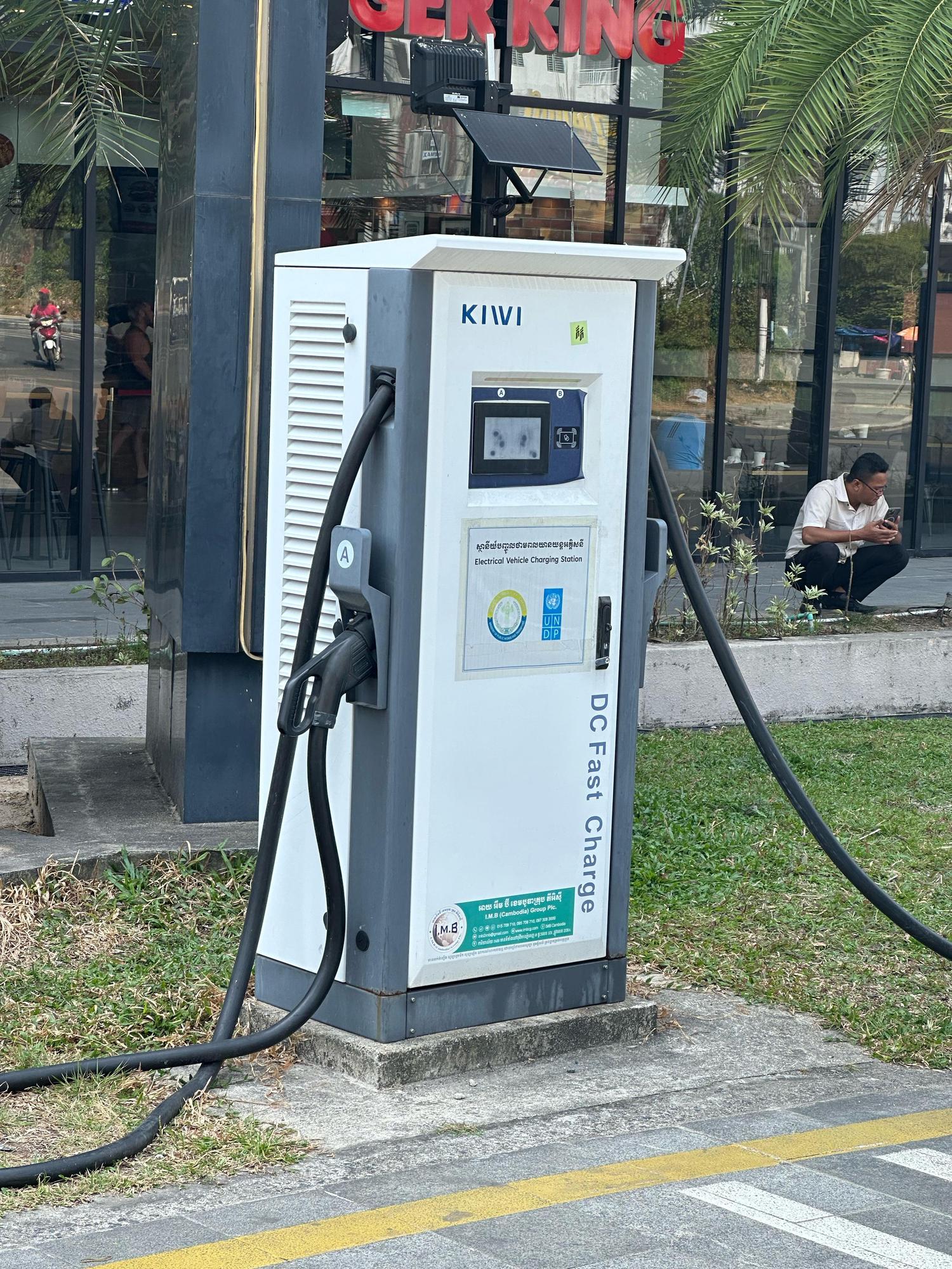 FURI Times Square Mall | Preah Sihanouk, Sihanoukville | EV Station