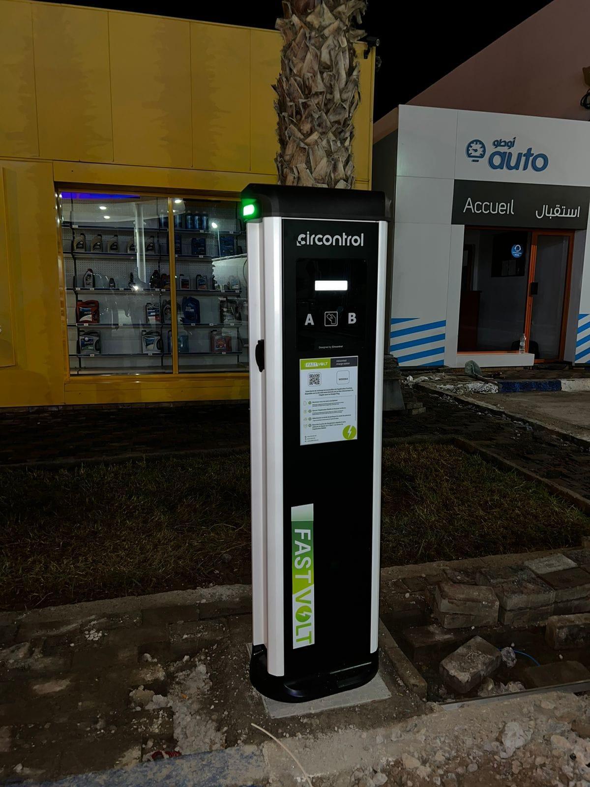 FastVolt Afriquia ADM Msoun | Douar Mzarcha, Oriental | EV Station