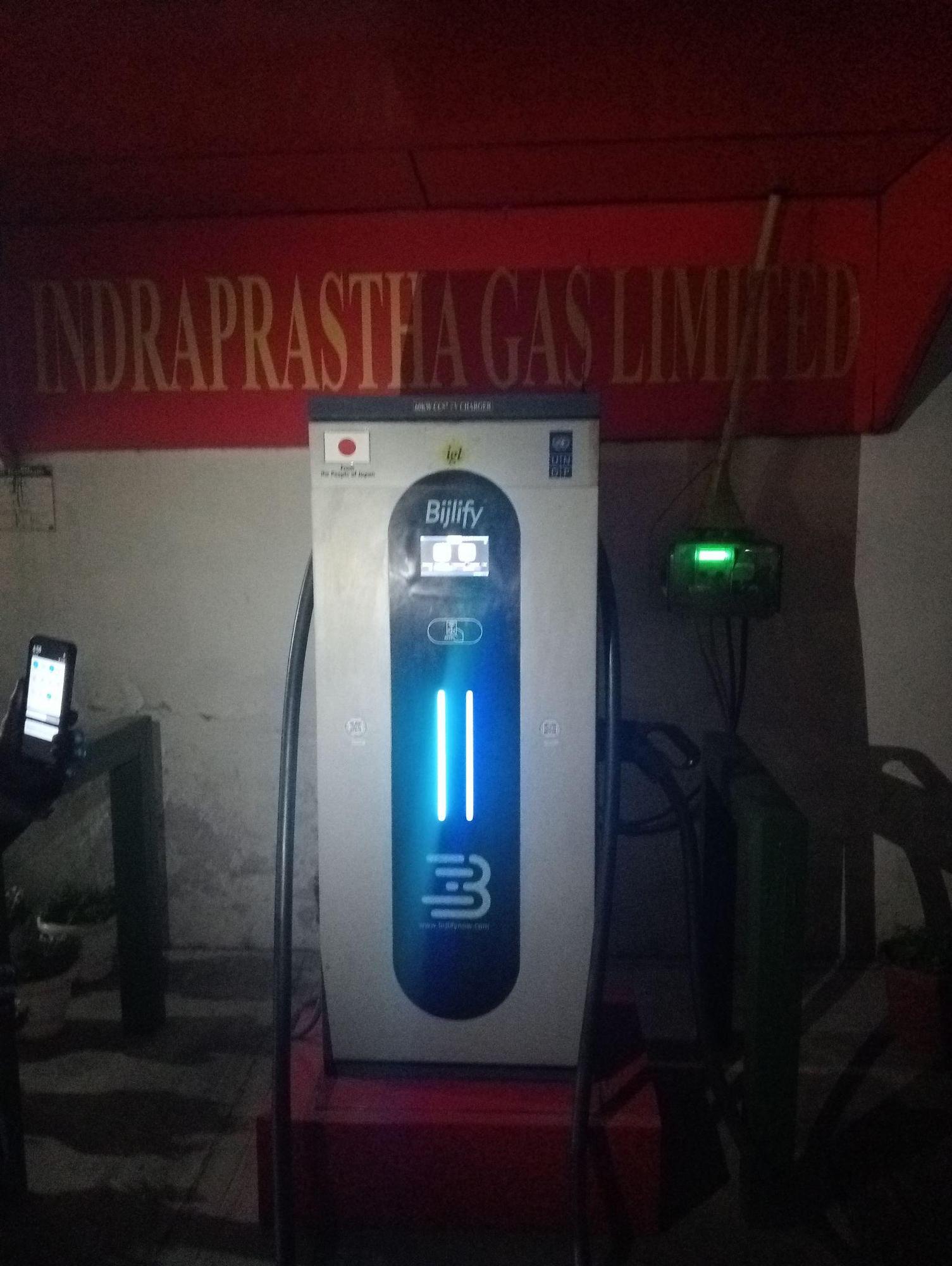 IGL Chilla 1 CNG station | Delhi, DL | EV Station