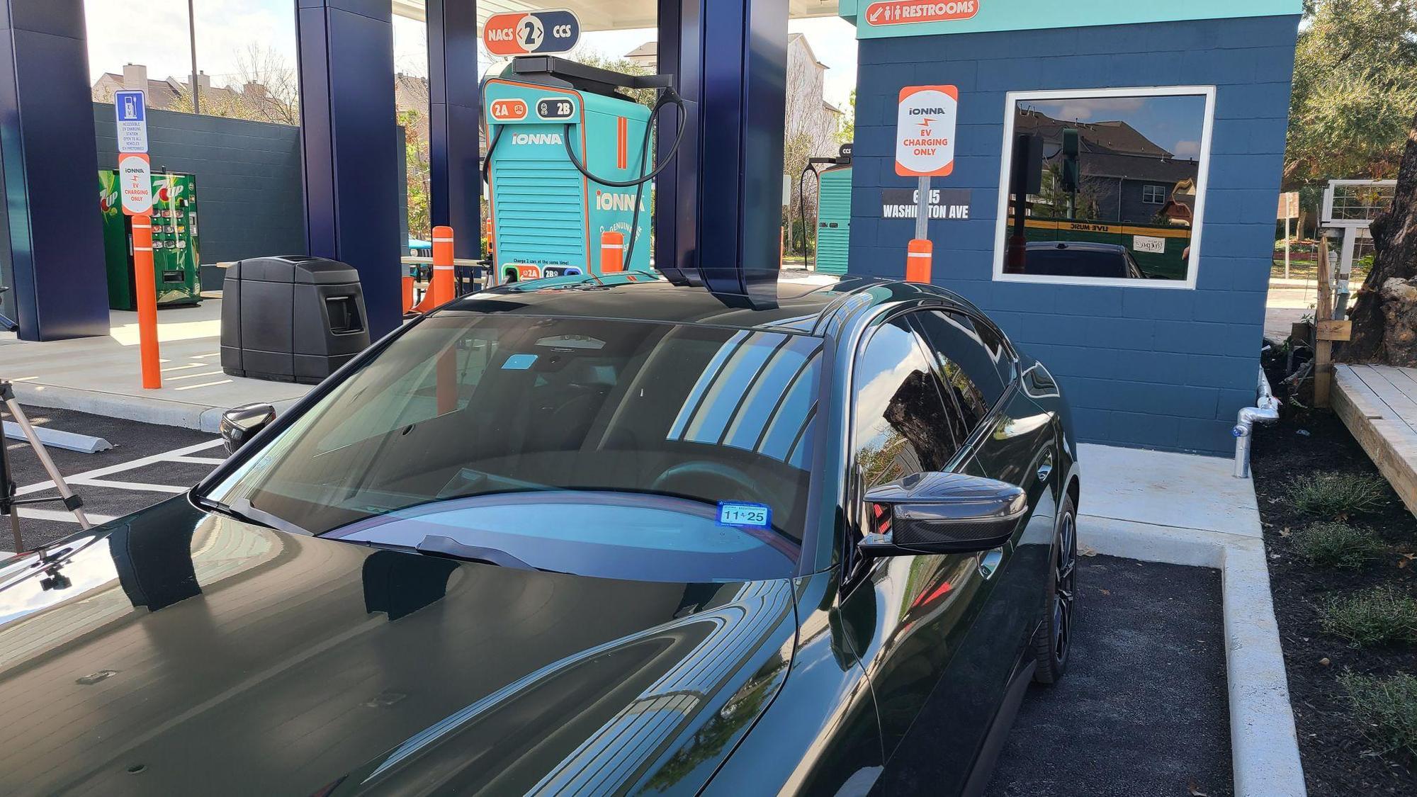 IONNA Houston, TX Rechargery - Washington Ave | Houston, TX | EV Station