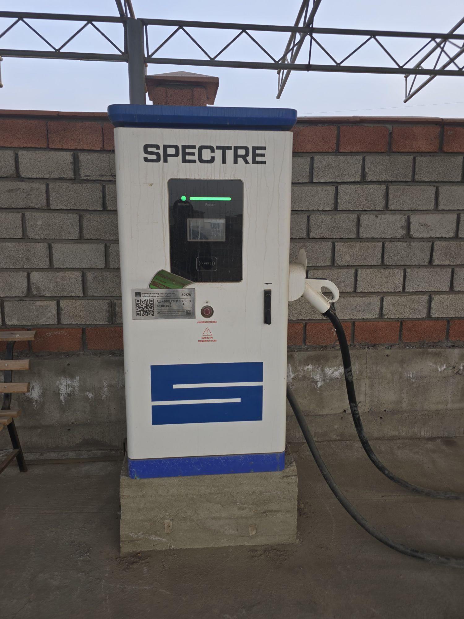 SPECTRE ENERGY 80KW | Gurumsaray, Namangan viloyati | EV Station