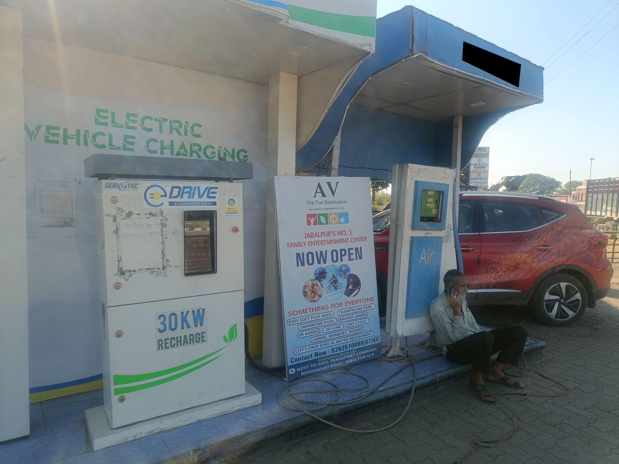 ANIL TRANSPORT COMPANY | Tewar, MP | EV Station