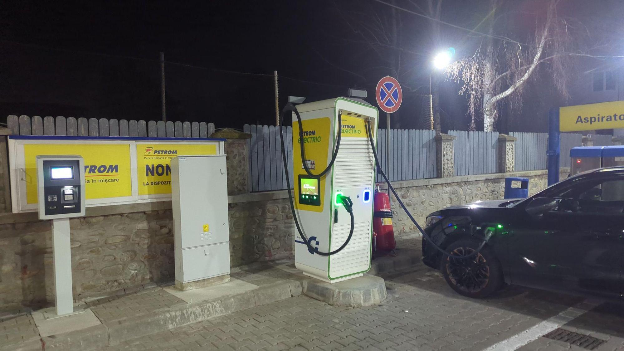 Petrom Electric - Târgu Jiu | Târgu Jiu, GJ | EV Station