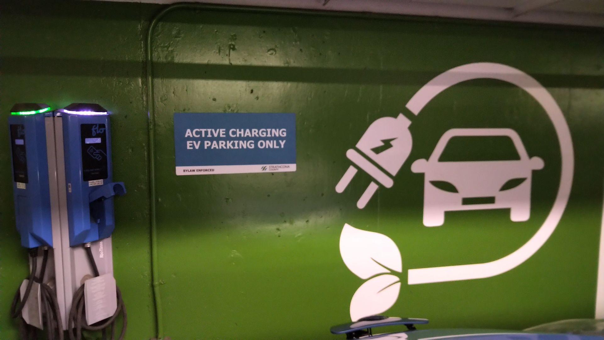 Strathcona County Community Center | Sherwood Park, AB | EV Station