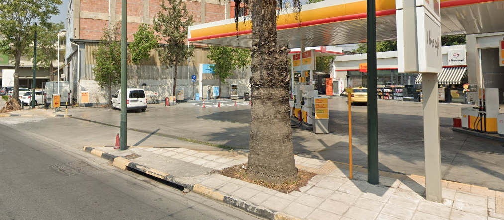 nrg incharge - Shell 309 | Π.Ραλλη 16 &, Salaminias, Tavros 177 78 | EV ...