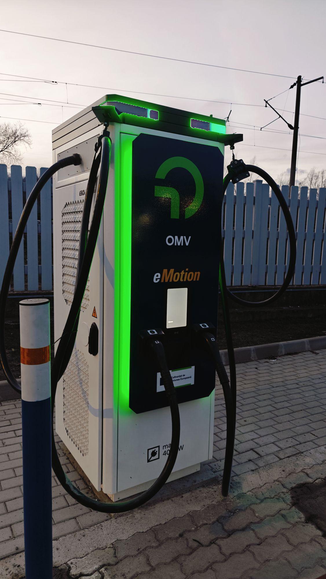 OMV eMotion - Petrosani | Petroșani, HD | EV Station