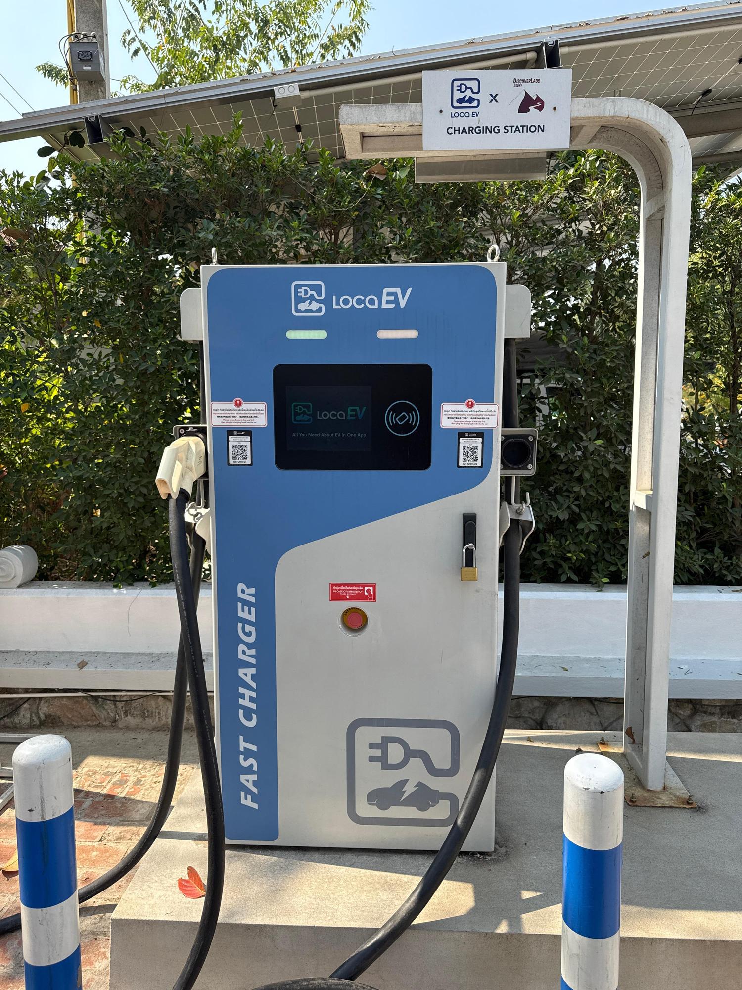 Loca EV X My Ban Lao | Luang Prabang, Luang Prabang Province | EV Station