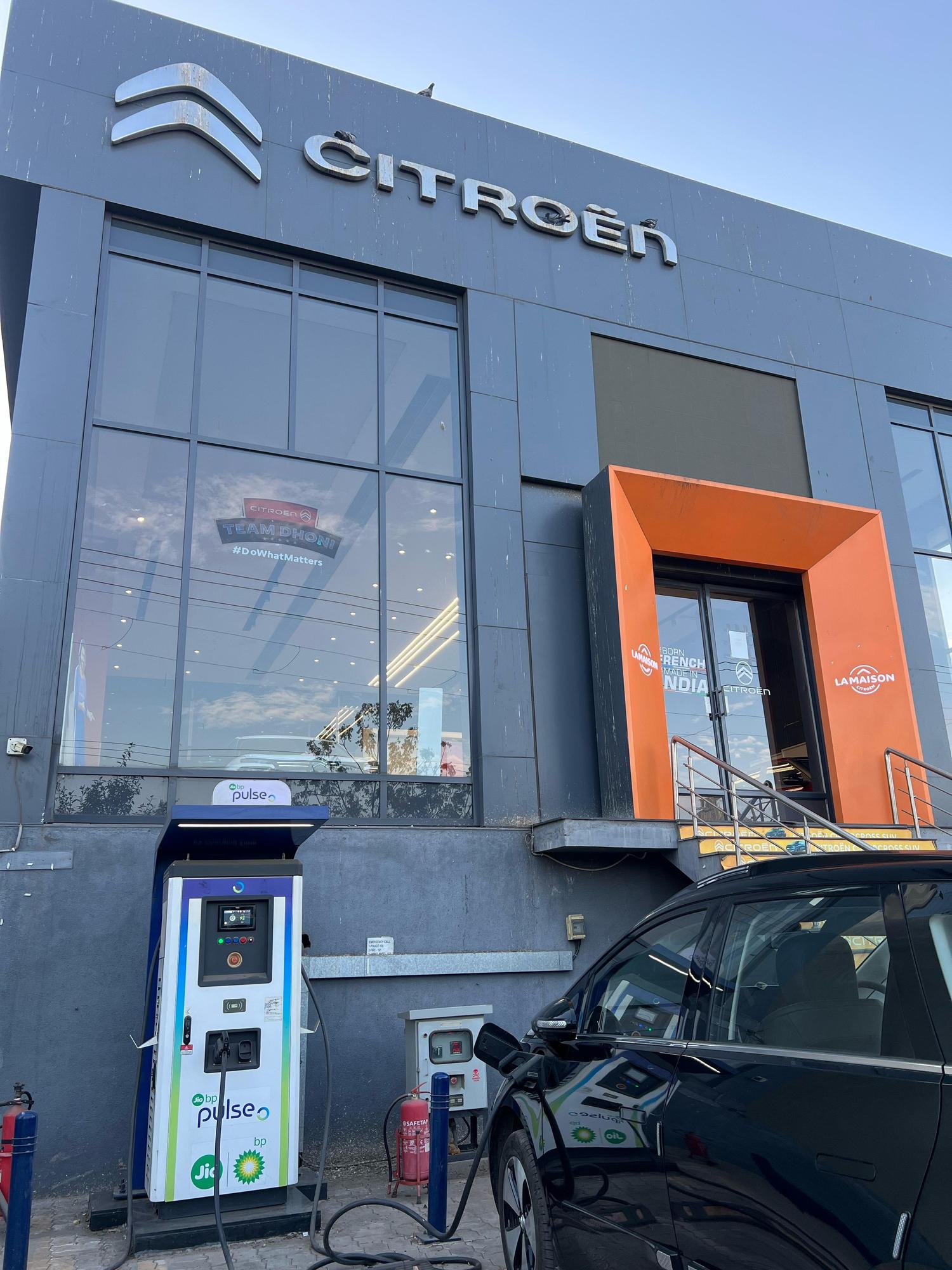 jio bp pulse | Rajkot, GJ | EV Station