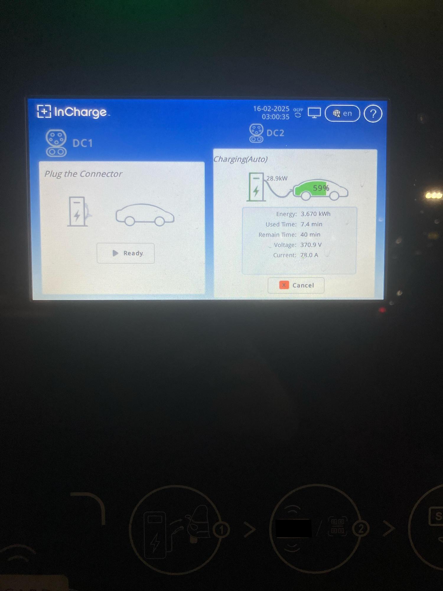 Clinkscales Chevrolet | Belton, SC | EV Station