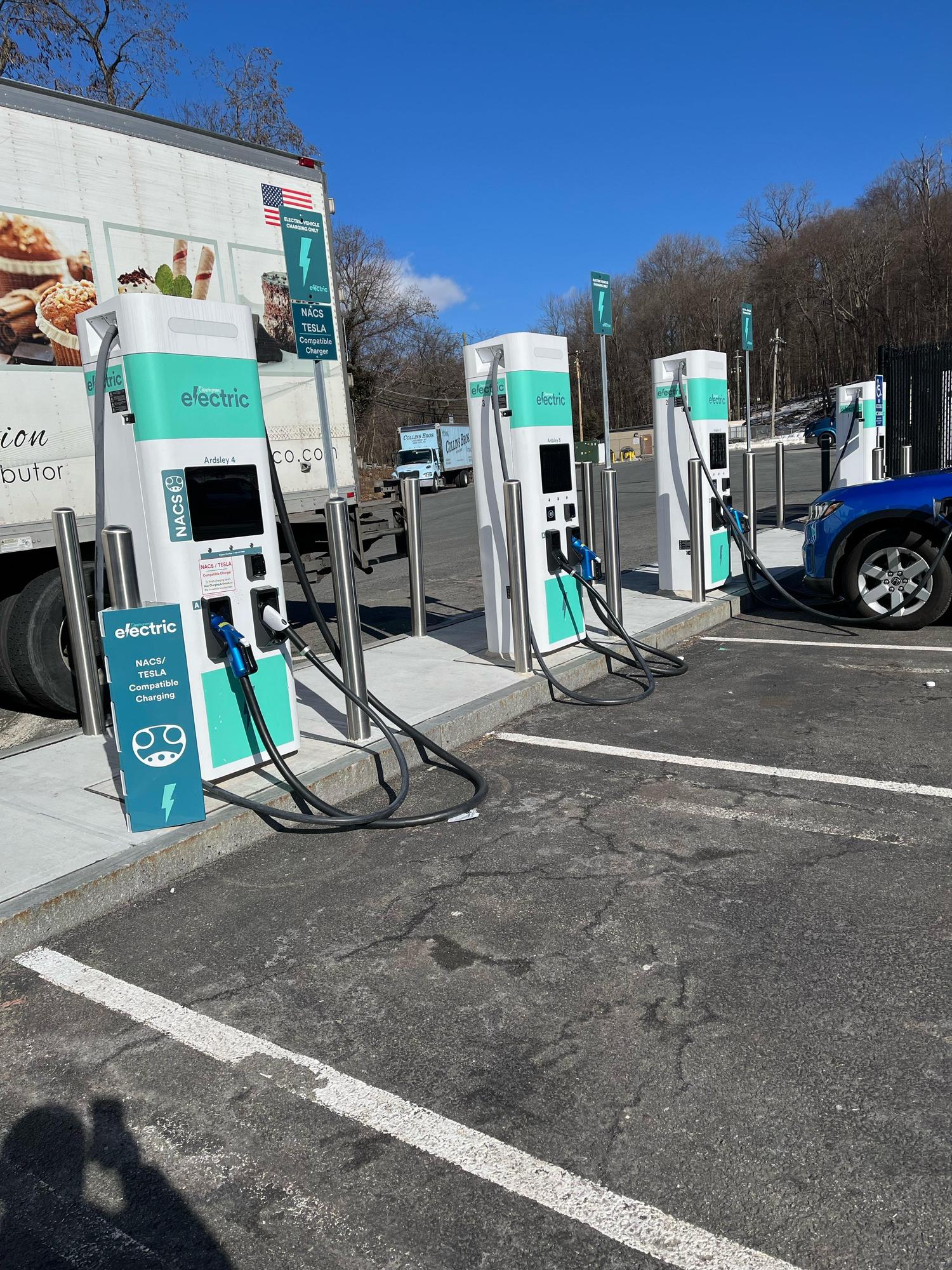 Ardsley Travel Plaza | Hastings-On-Hudson, NY | EV Station