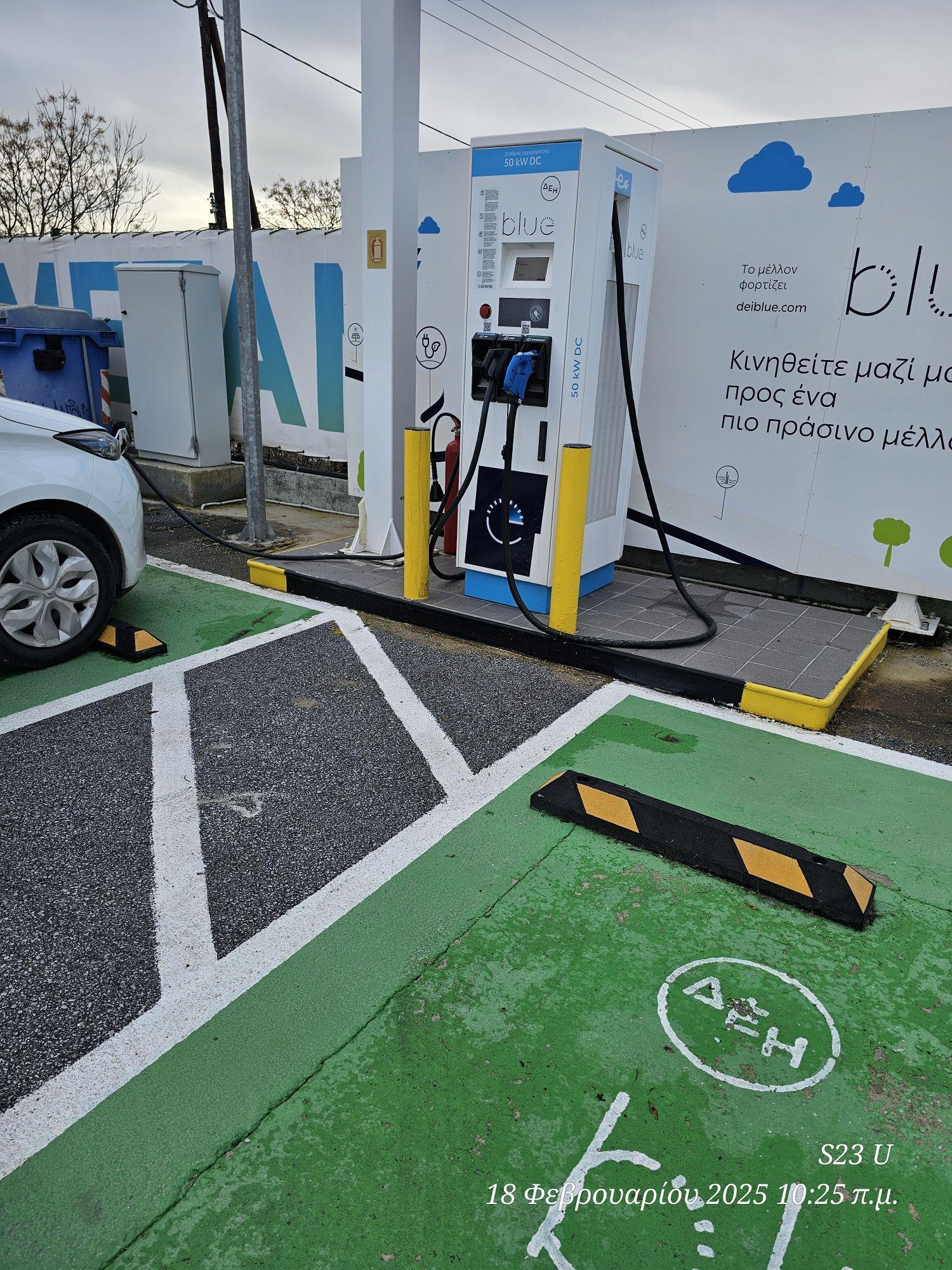 DEI blue - Elin italmetano Larisa | J98P+QX Larisa, Greece | EV Station