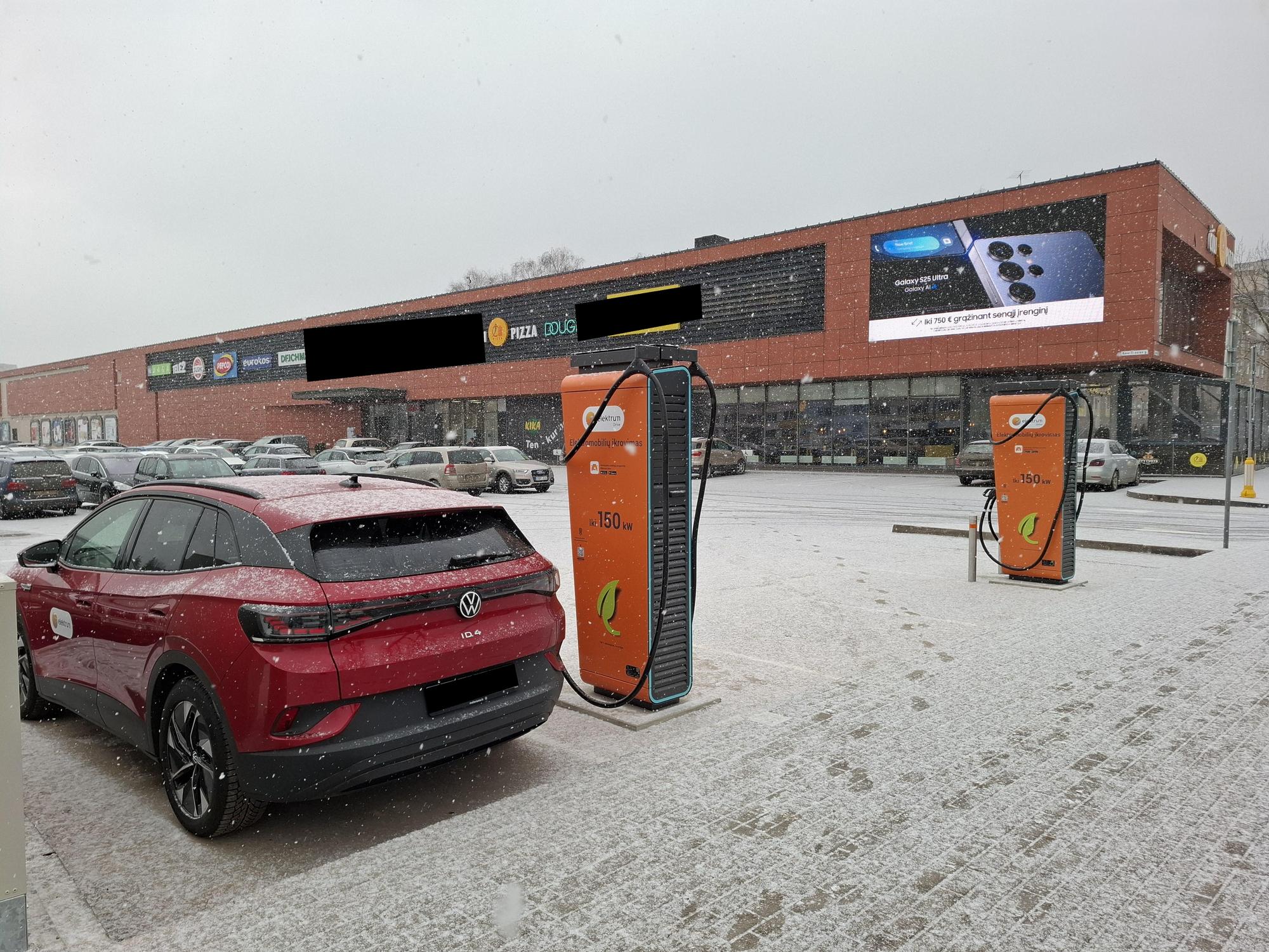 PC Savas | Elektrum Drive | Kaunas, Kauno apskr. | EV Station