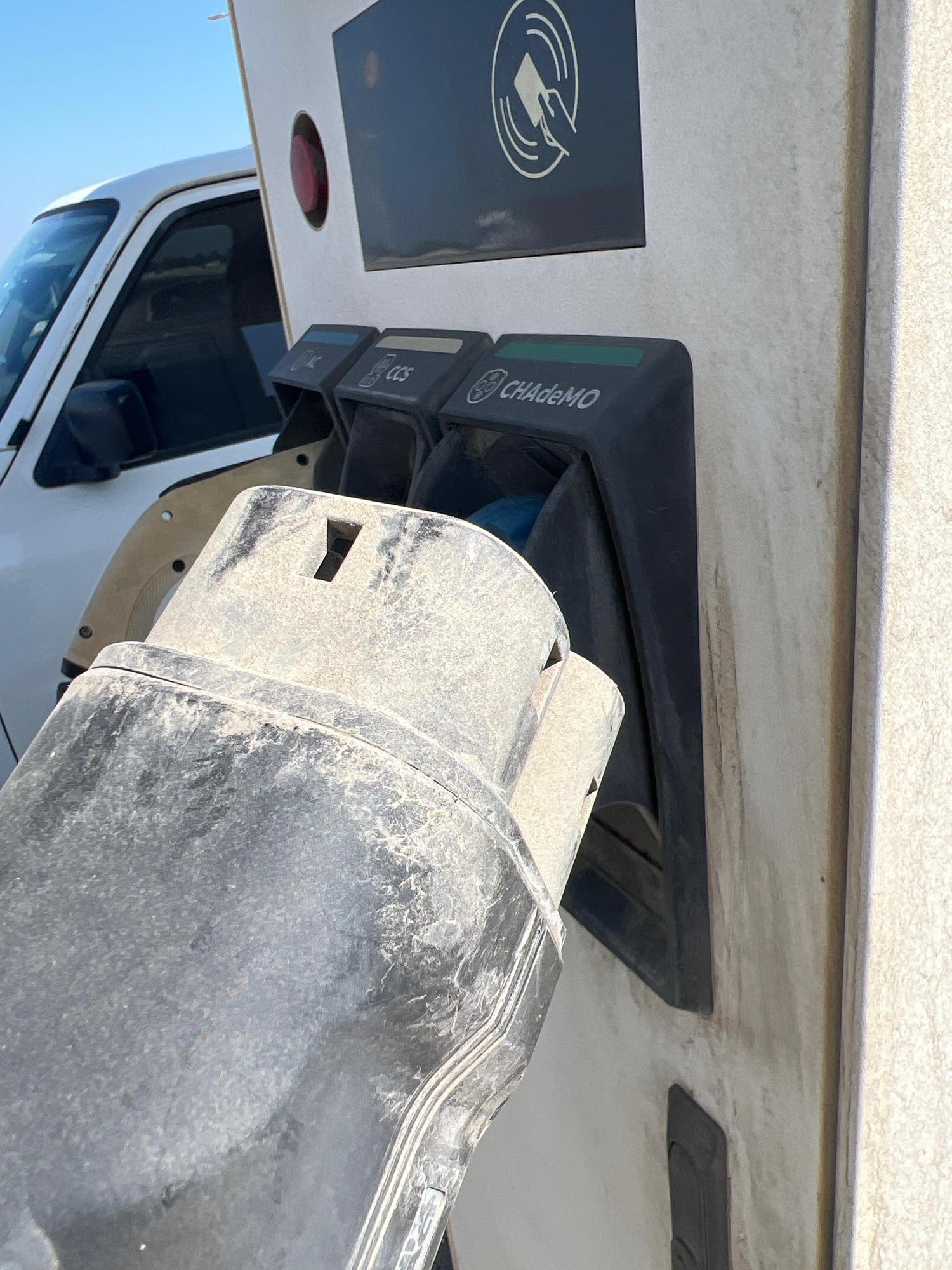 Fuel Way | Al Jubail, Eastern Province | EV Station