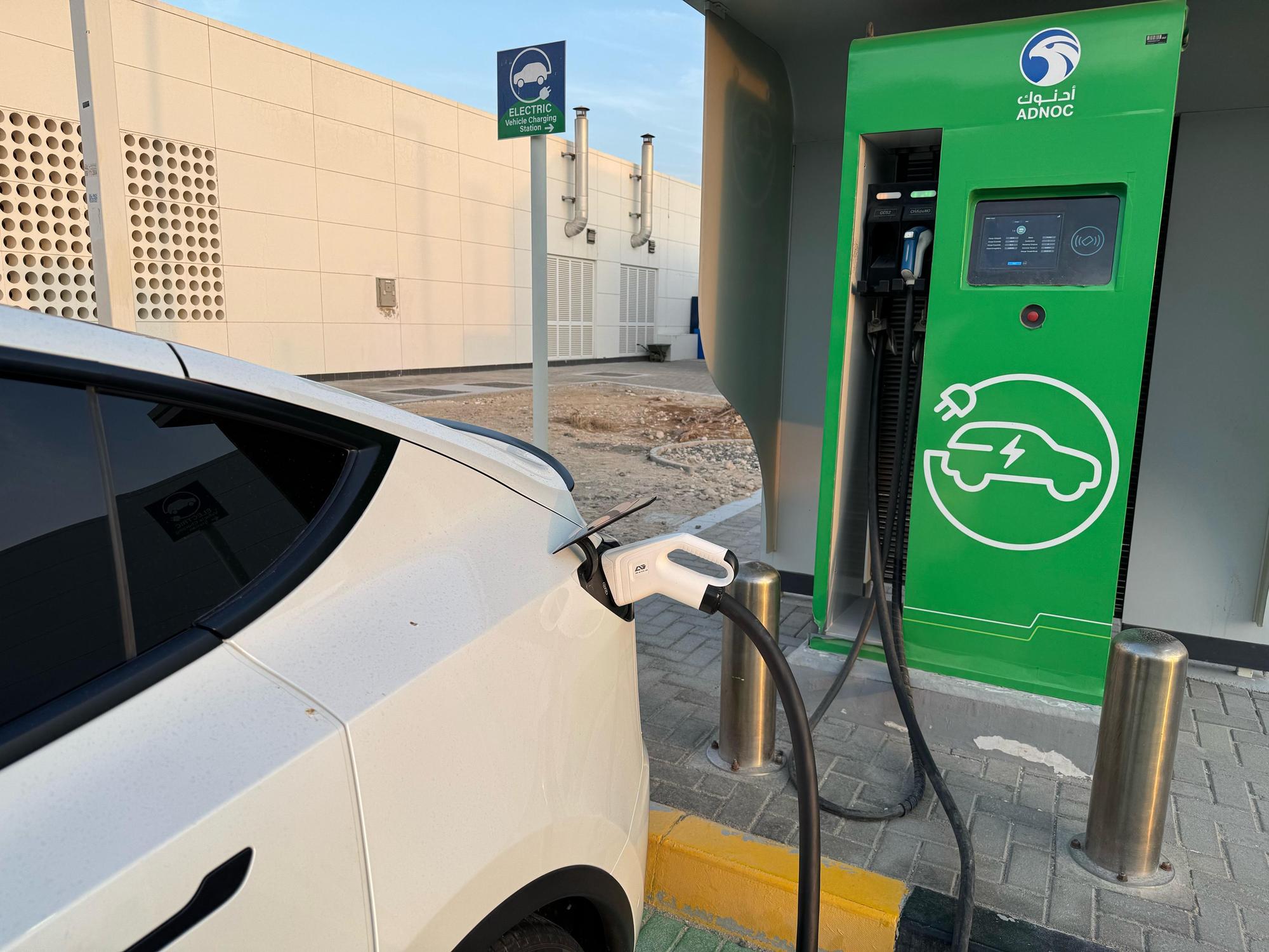 ADNOC 163 Mahawi North | أبو ظبي, أبو ظبي | EV Station