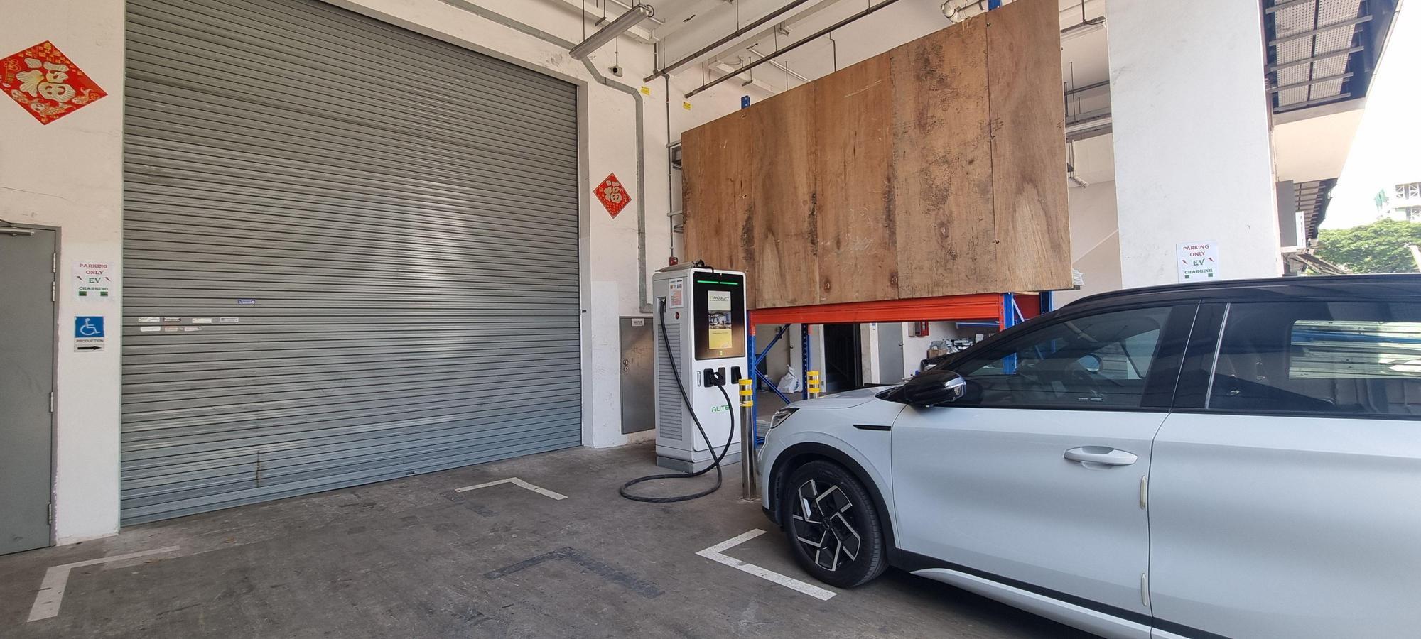 Sentron Engineering (Juice+) | 67D Tuas Bay Drive, Singapore 636822 ...