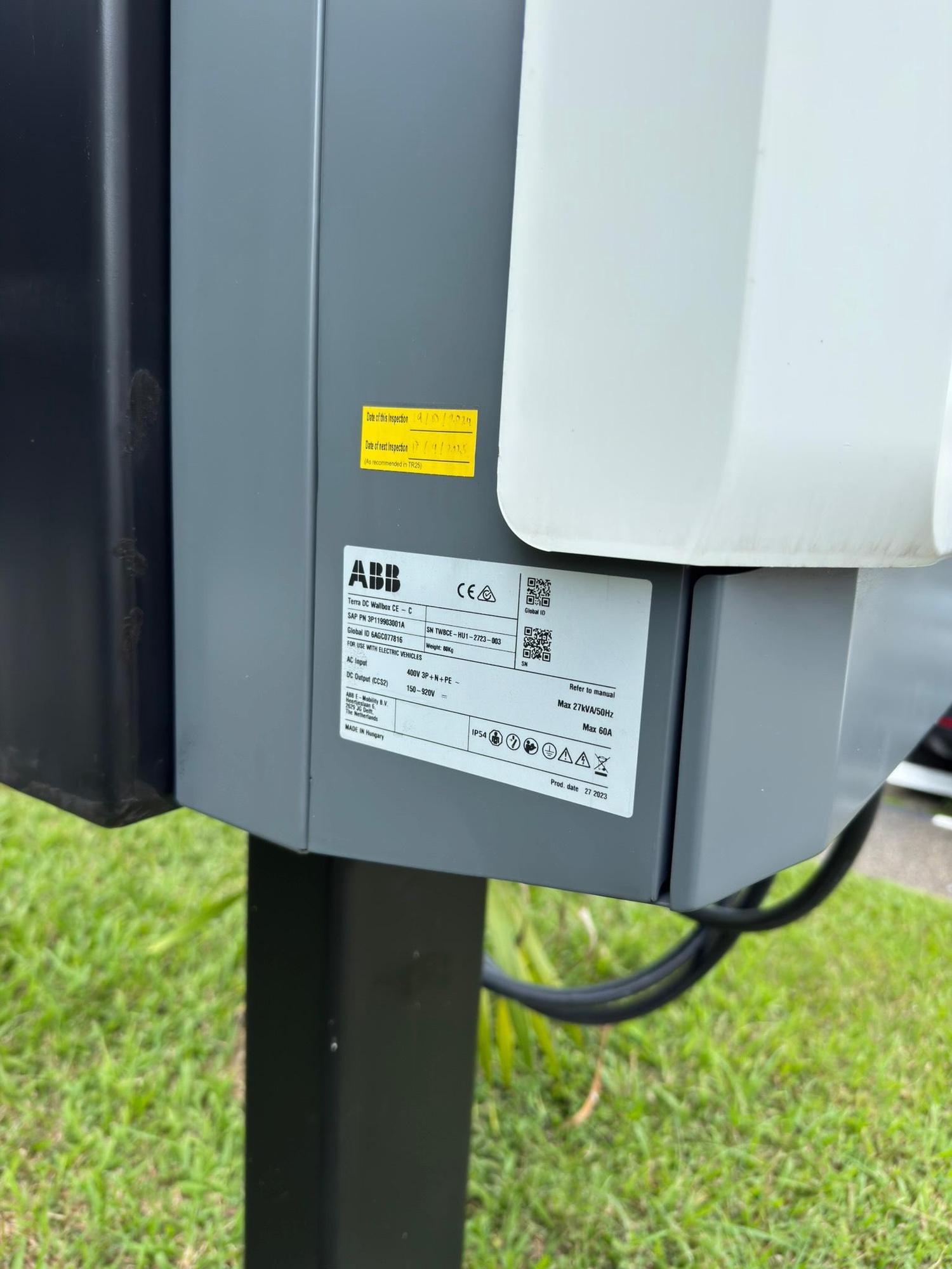 Fugro House | 35 Loyang Cres, Singapore 509012 | EV Station