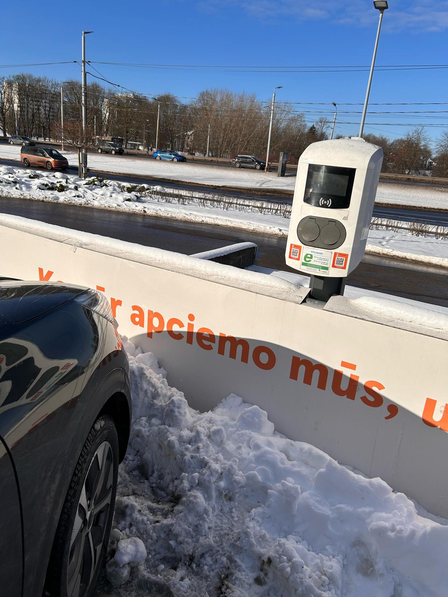 Swedbank Latvia HQ | Balasta Dambais 15 | EV Station