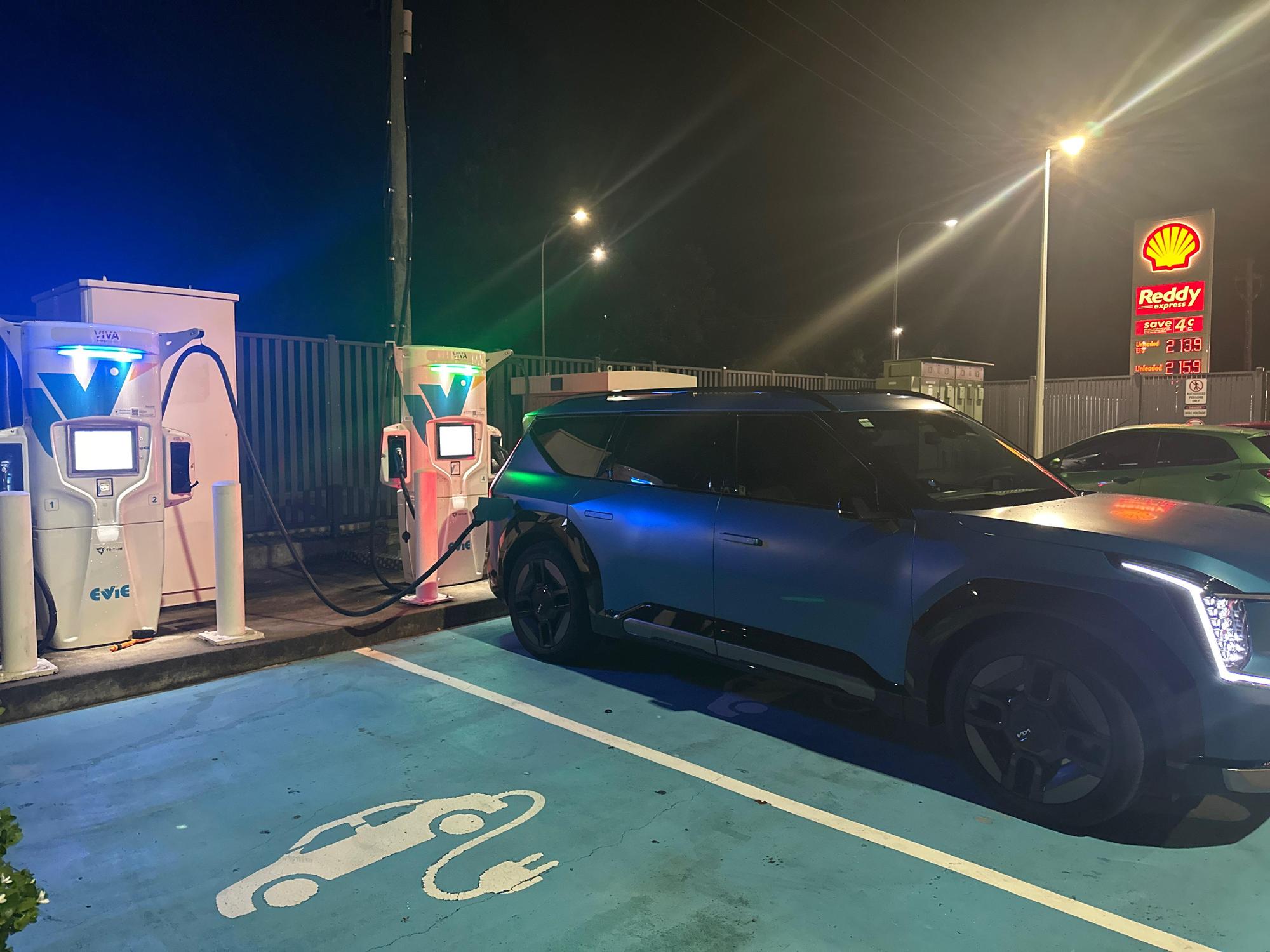 Shell Reddy Express - Coomera | Coomera, QLD | EV Station