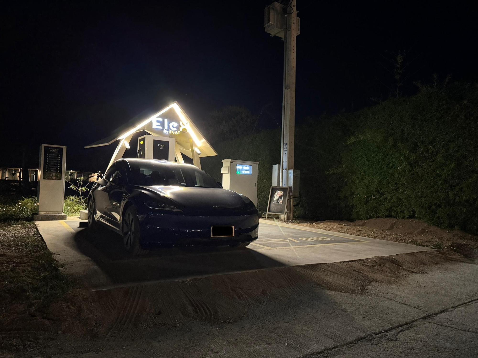 Reverie Siam | Pai, Mae Hong Son | EV Station