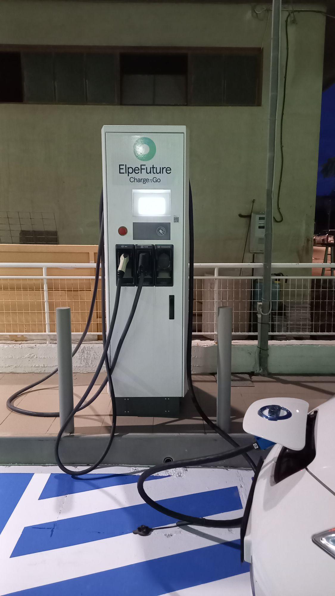 BP Chania Gogoni | Anagnostou Gogoni 43, Chania 731 35, Greece | EV Station