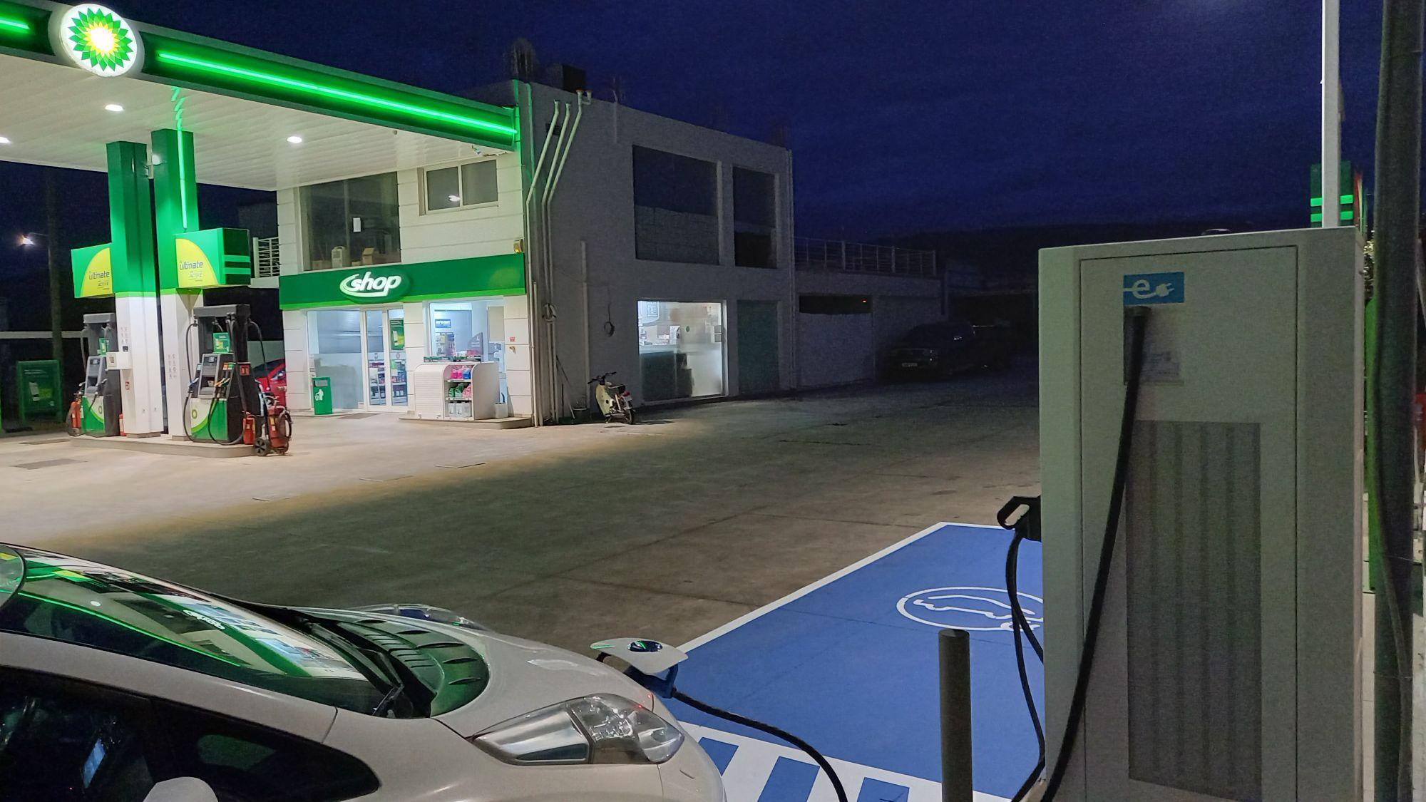 BP Chania Gogoni | Anagnostou Gogoni 43, Chania 731 35, Greece | EV Station