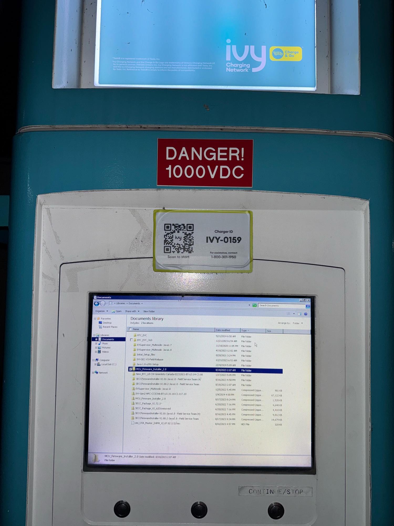 ONroute Mallorytown North | Mallorytown, ON | EV Station