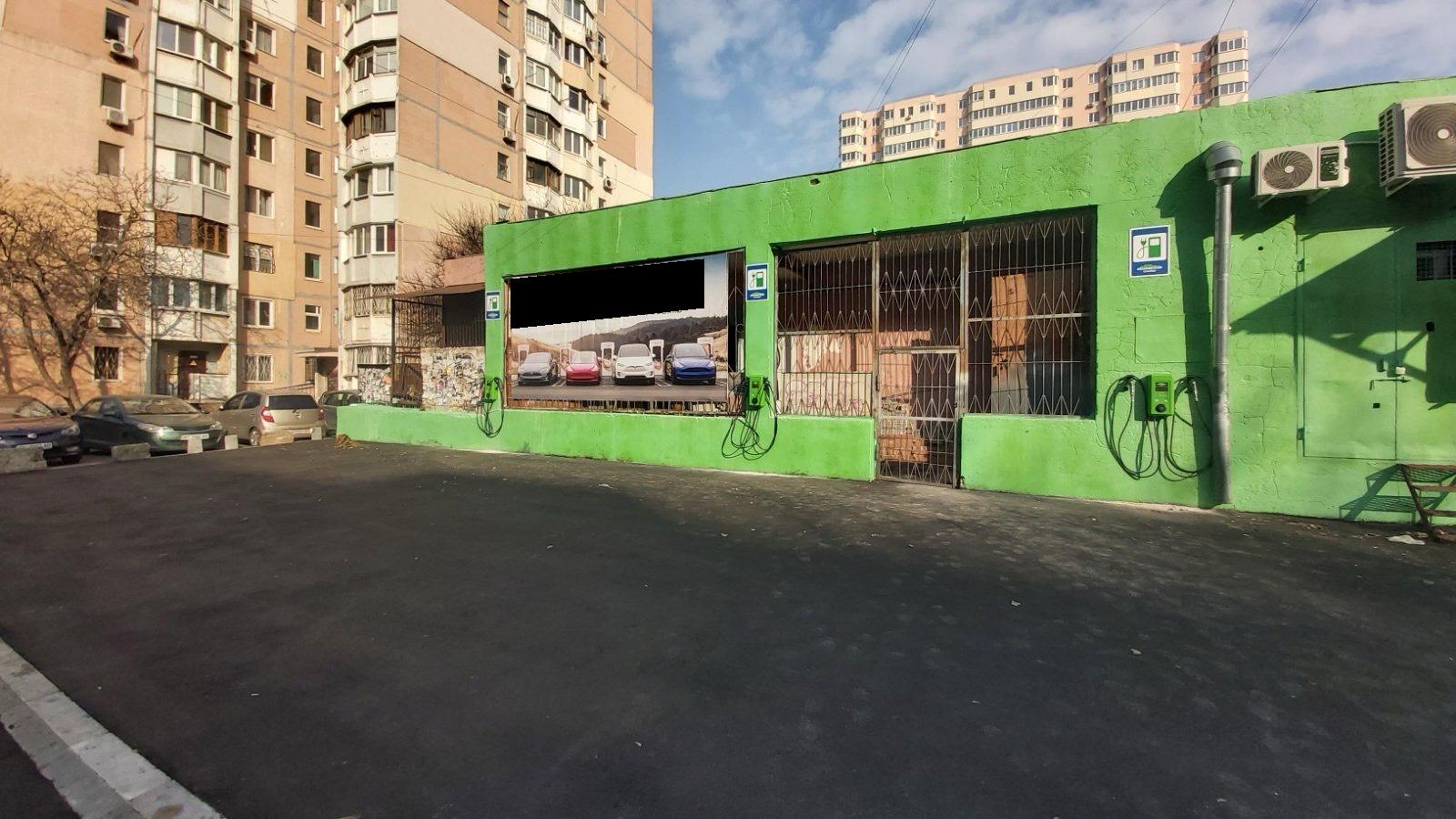 Green hub Humana | Odesa, Odes'ka oblast | EV Station