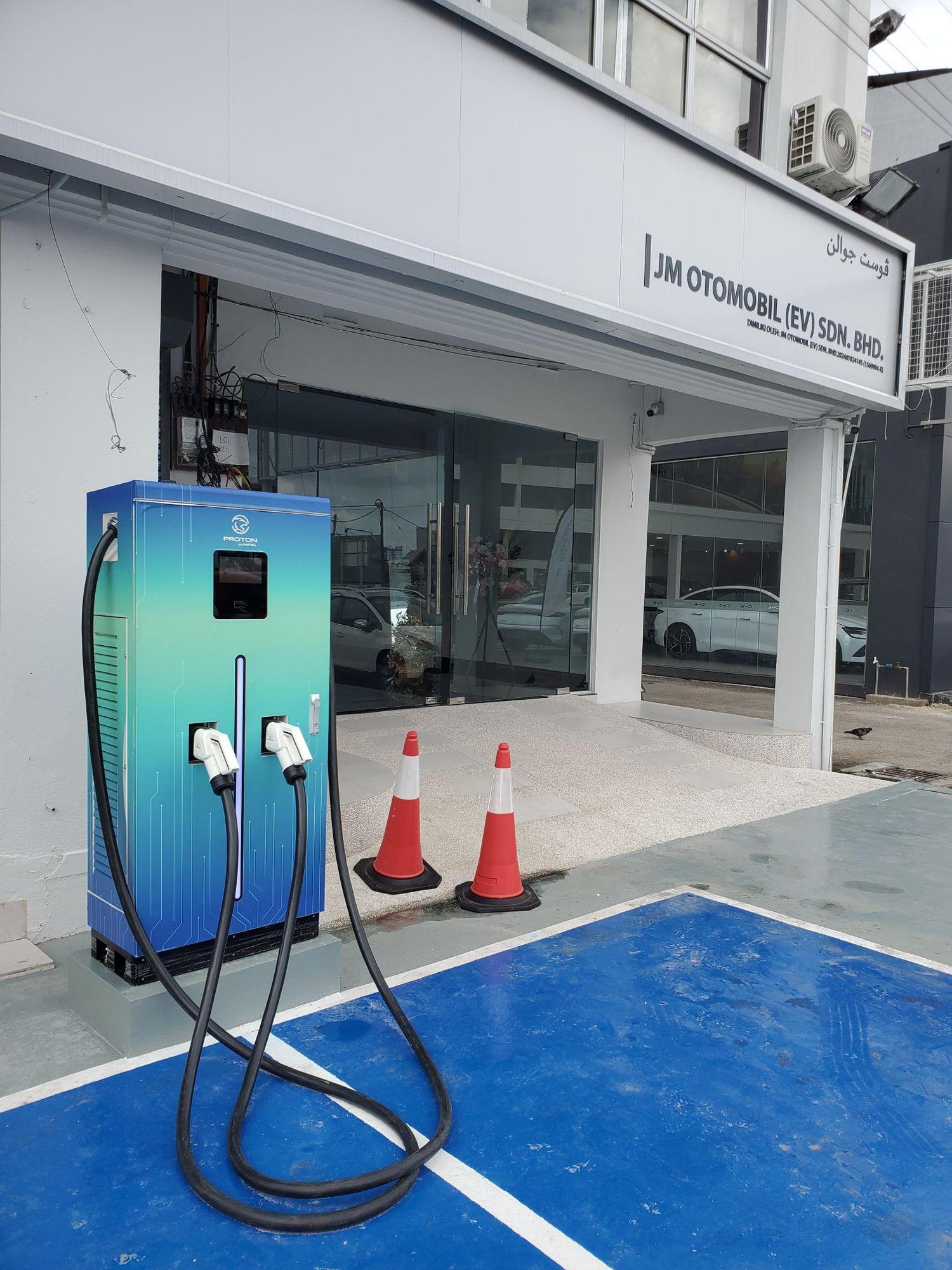 Proton e.Mas Kota Bharu -JM Otomobil EV (40kW DC) | Kota Bharu ...