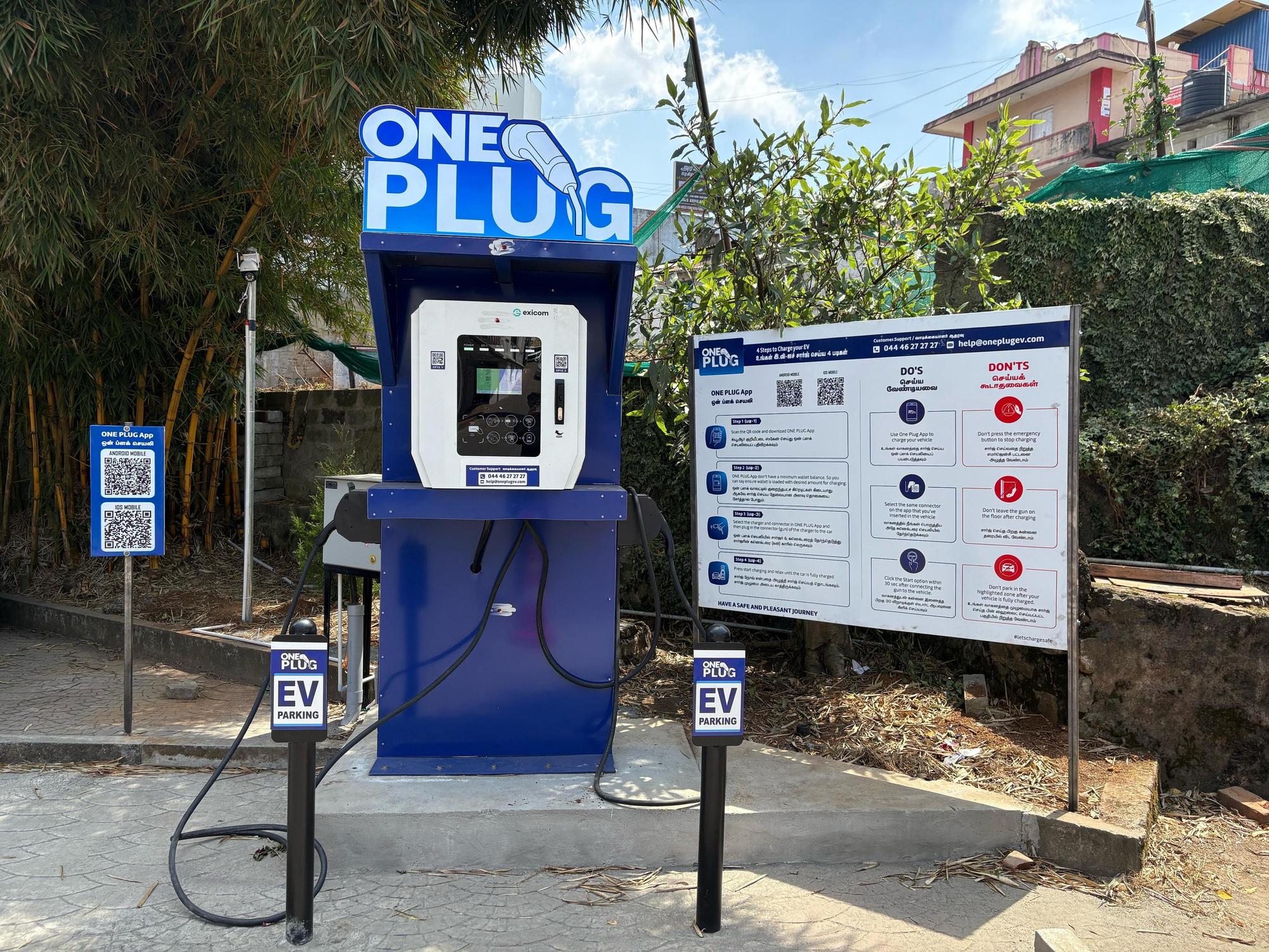 One Plug EV 30 KW - Annalakshmi Drive-in Veg Restaurant | Kotagiri, TN | EV Station