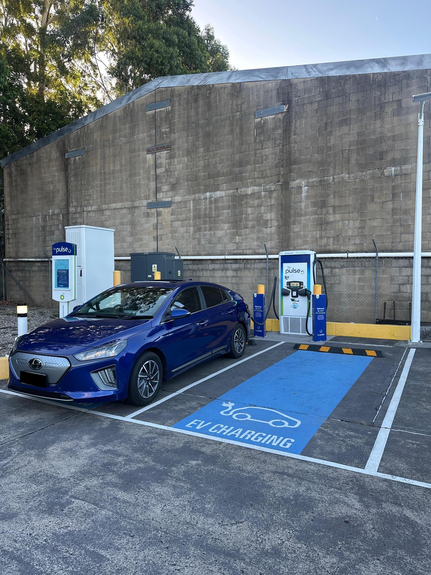 bp Coffs Harbour | Coffs Harbour, NSW | EV Station