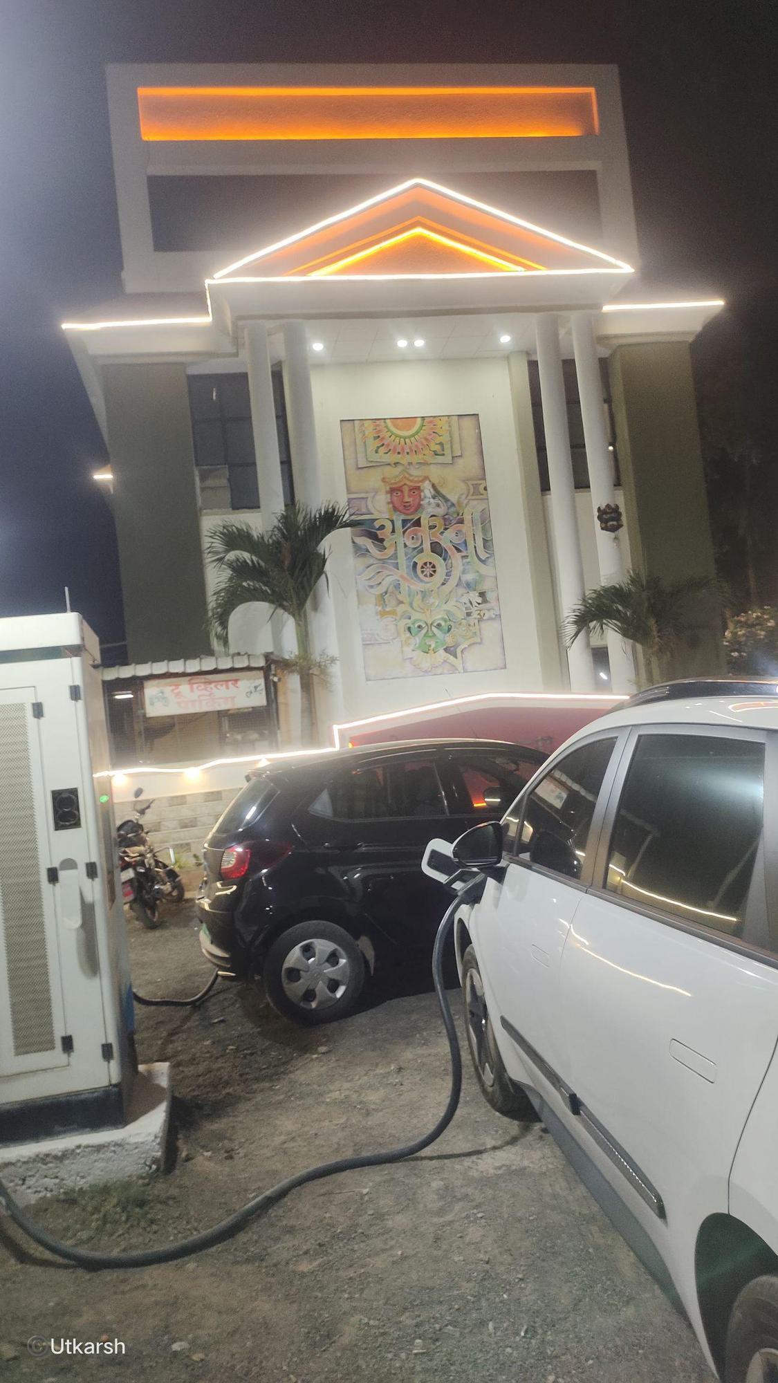 Hotel Anuratna Umarkhed | Nageshwadi, MH | EV Station