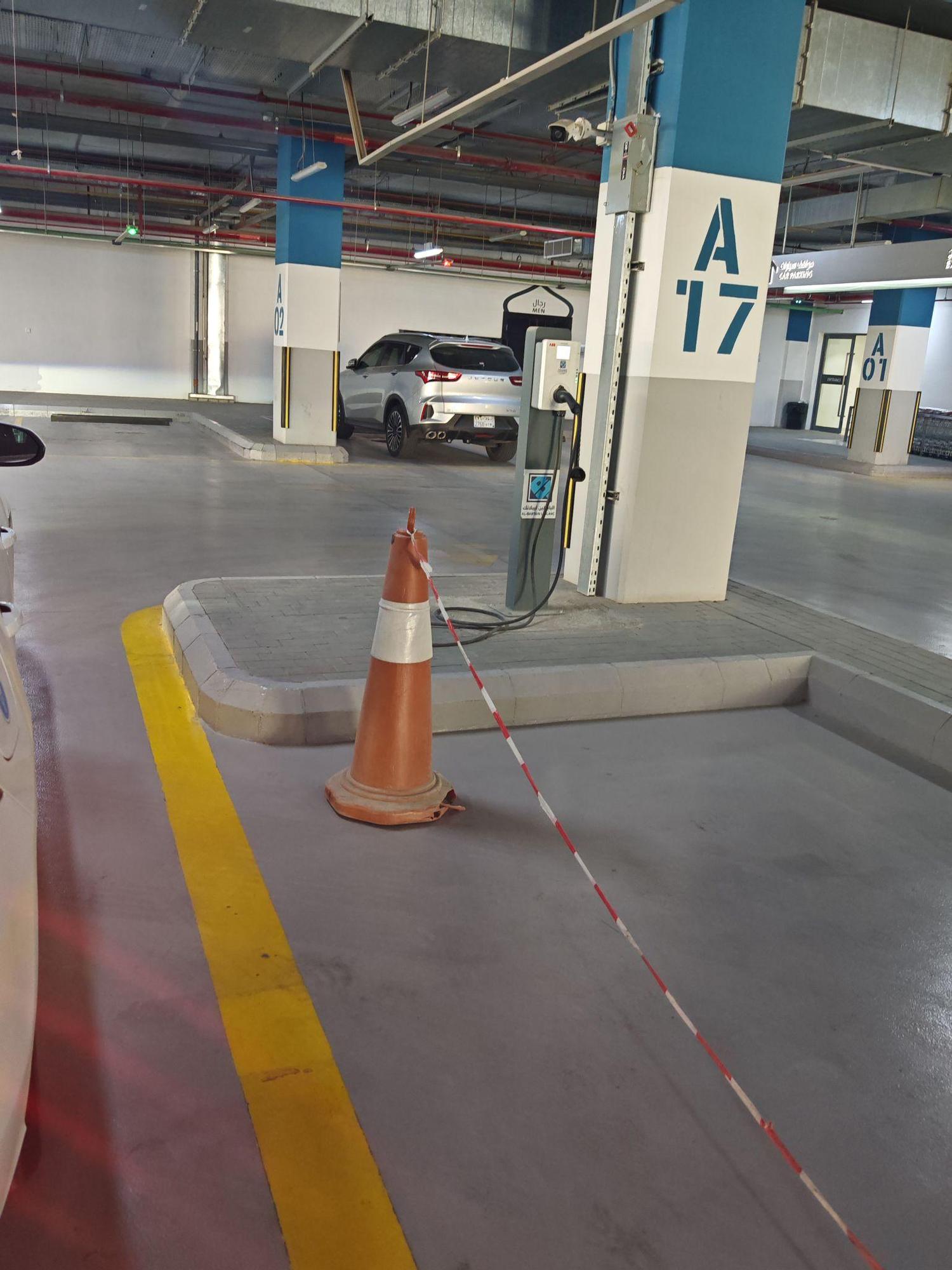 Rabwa square | Riyadh, Riyadh Province | EV Station