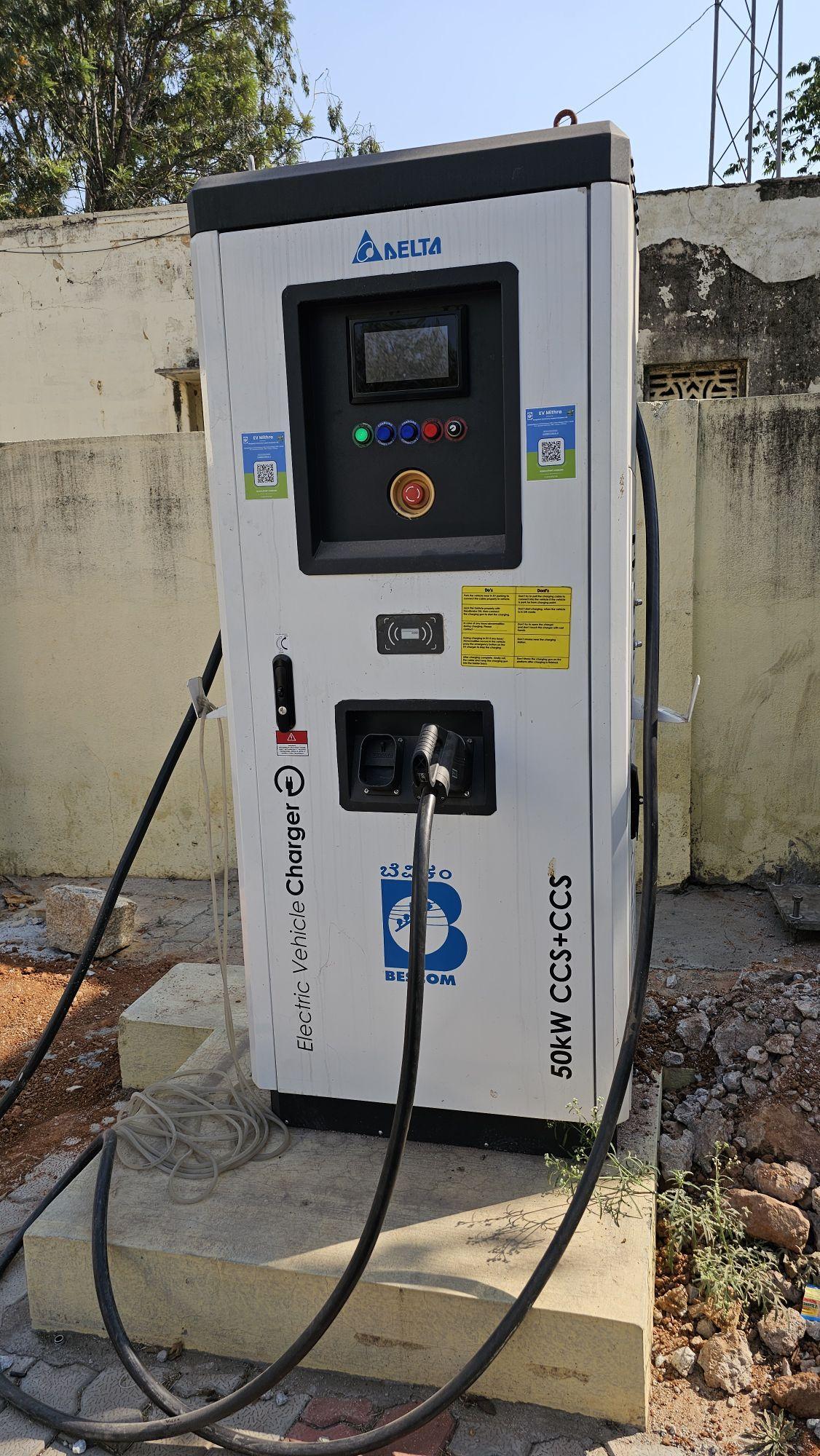 BESCOM, Division Office | Chikkaballapur, KA | EV Station