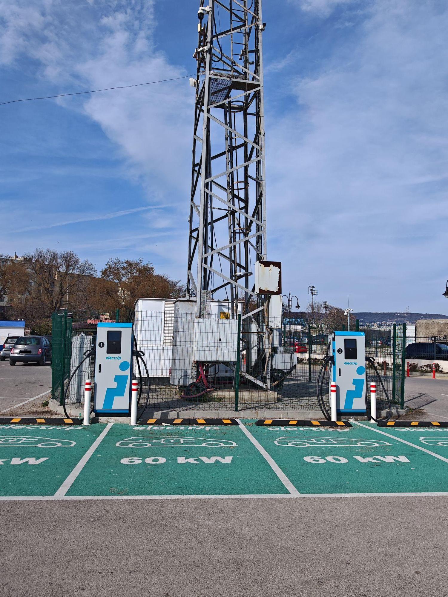 Electrip Morska Gara | Varna, Varna | EV Station