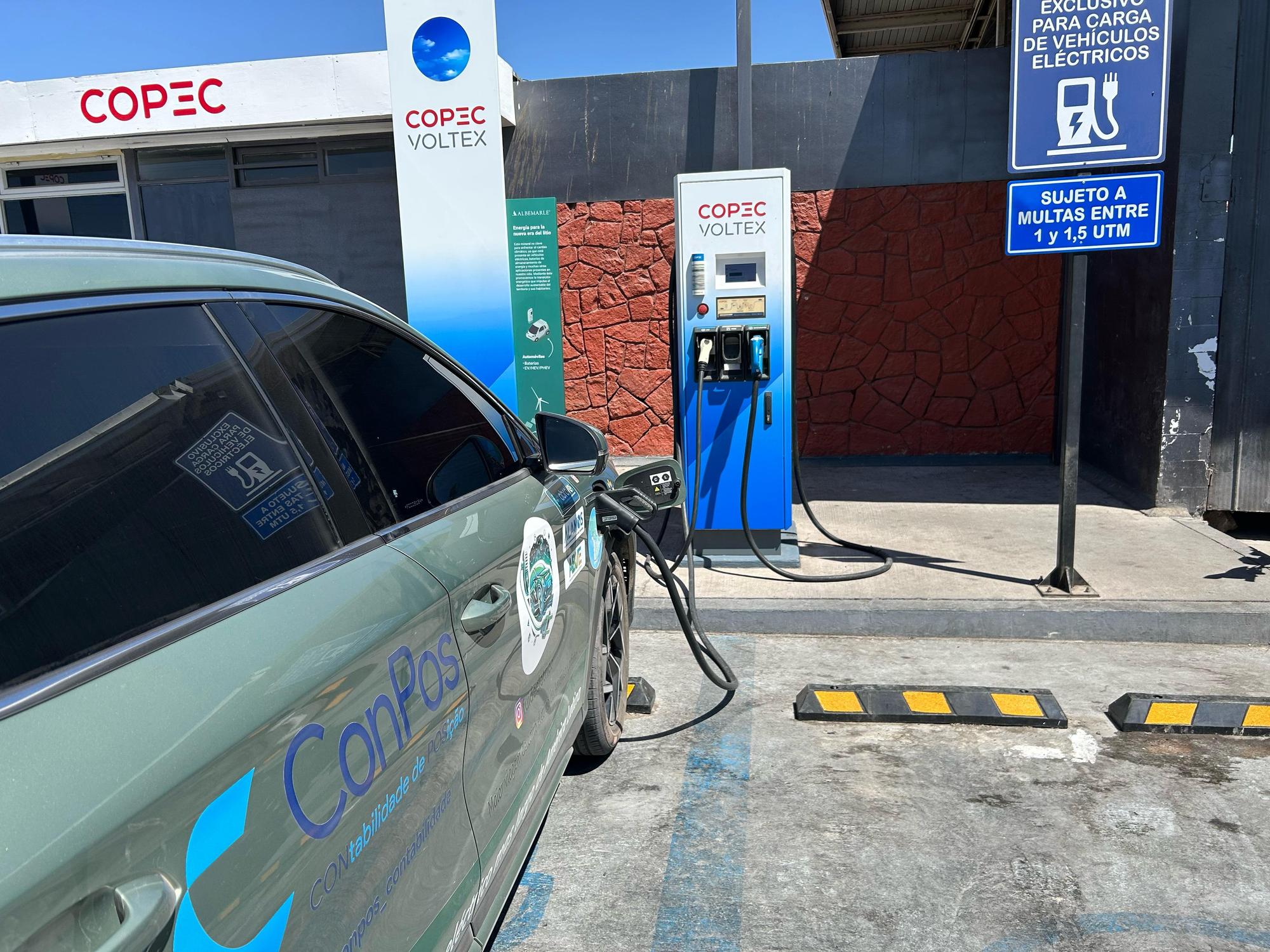 Copec Voltex Calama | Calama, Antofagasta | EV Station