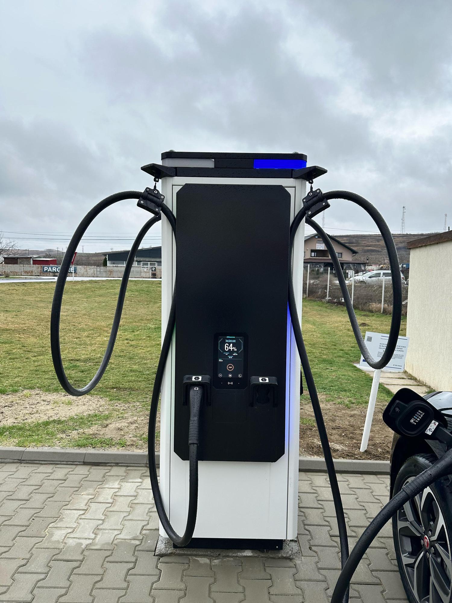 PETROM ELECTRIC Râșești 300 kW | Râșești, VS | EV Station
