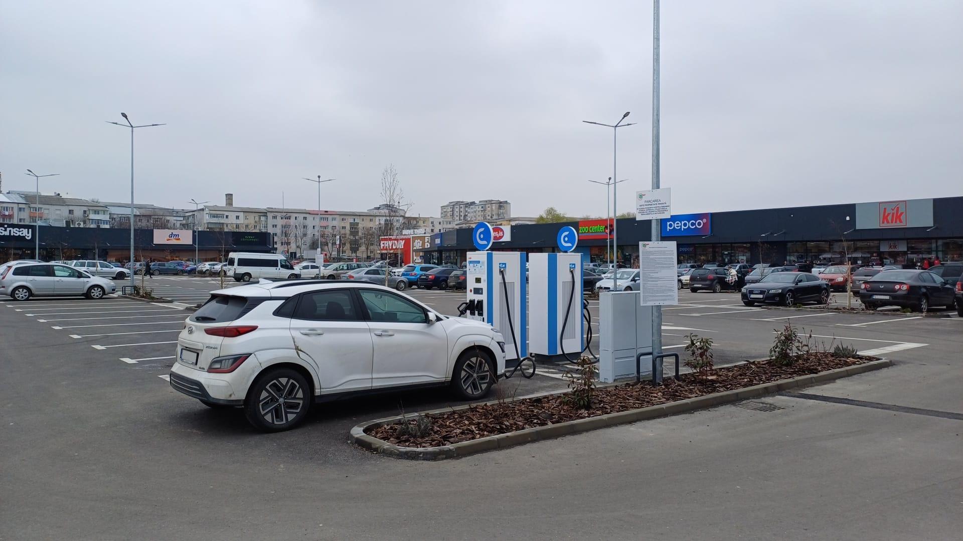 Eldrive Funshop Park Vaslui | Vaslui, VS | EV Station