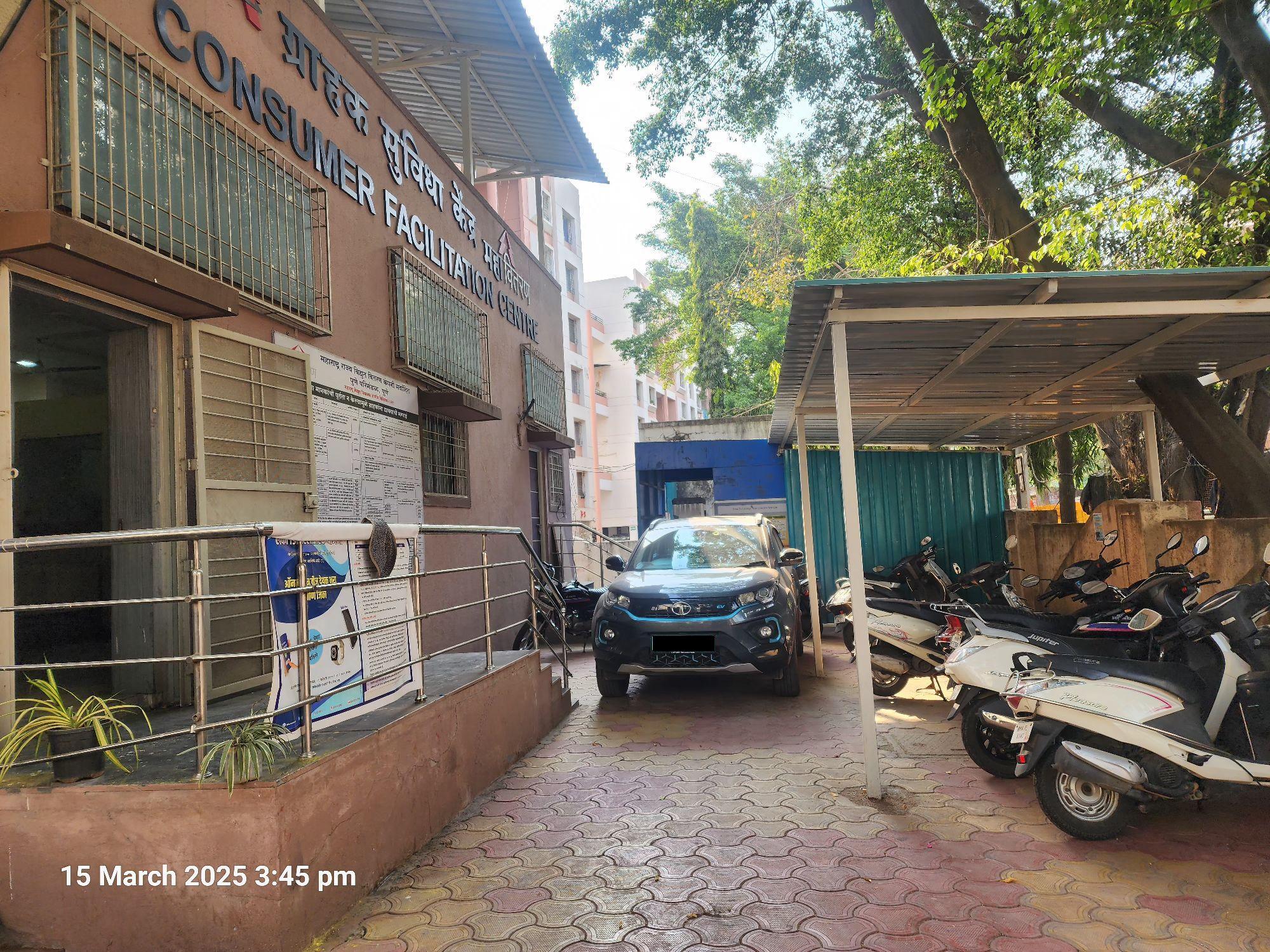 MSEDCL Kunal Icon Switching Center | Pimpri-Chinchwad, MH | EV Station