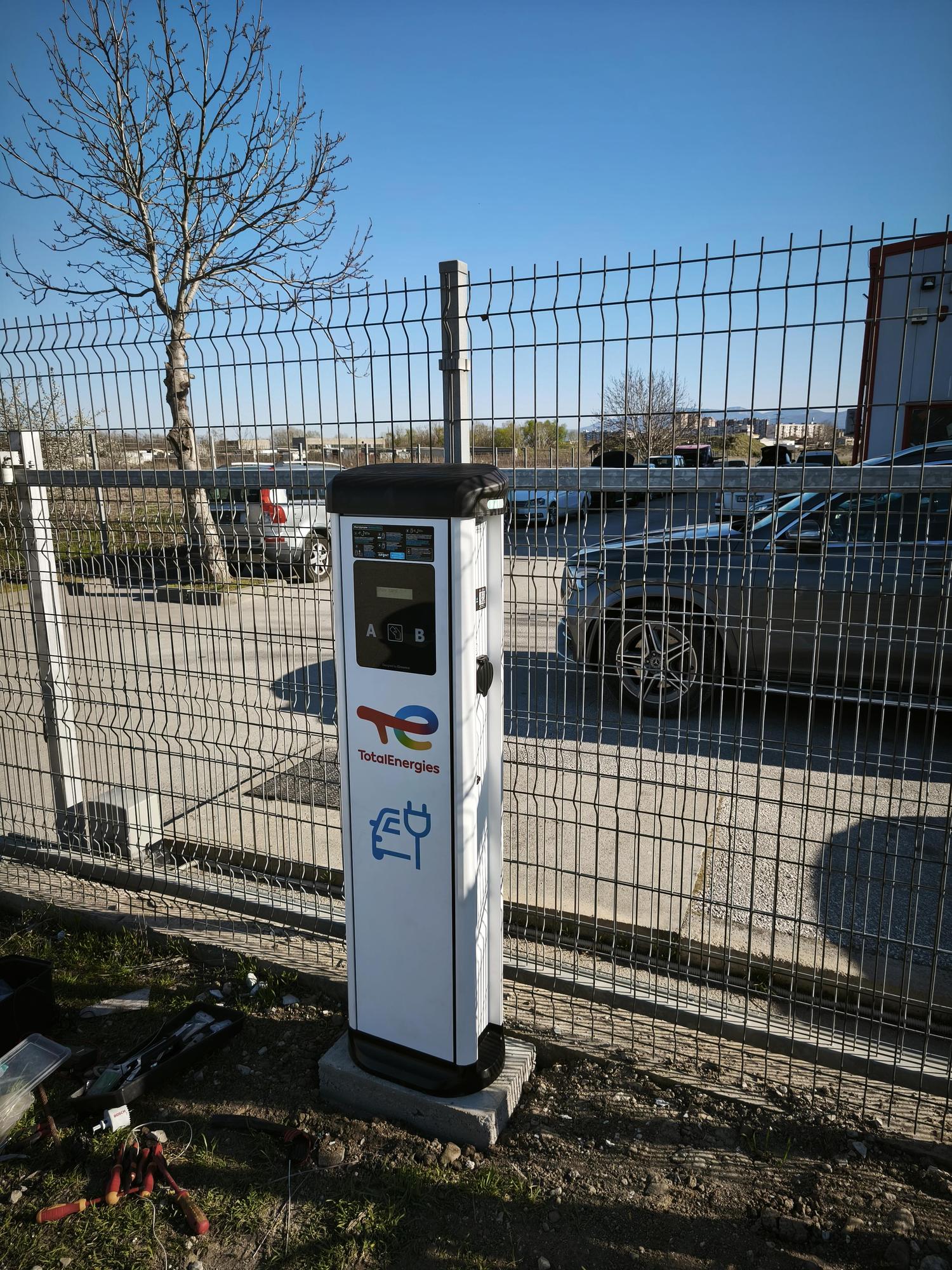 EVPoint - Cholakov service | Plovdiv, Plovdiv | EV Station