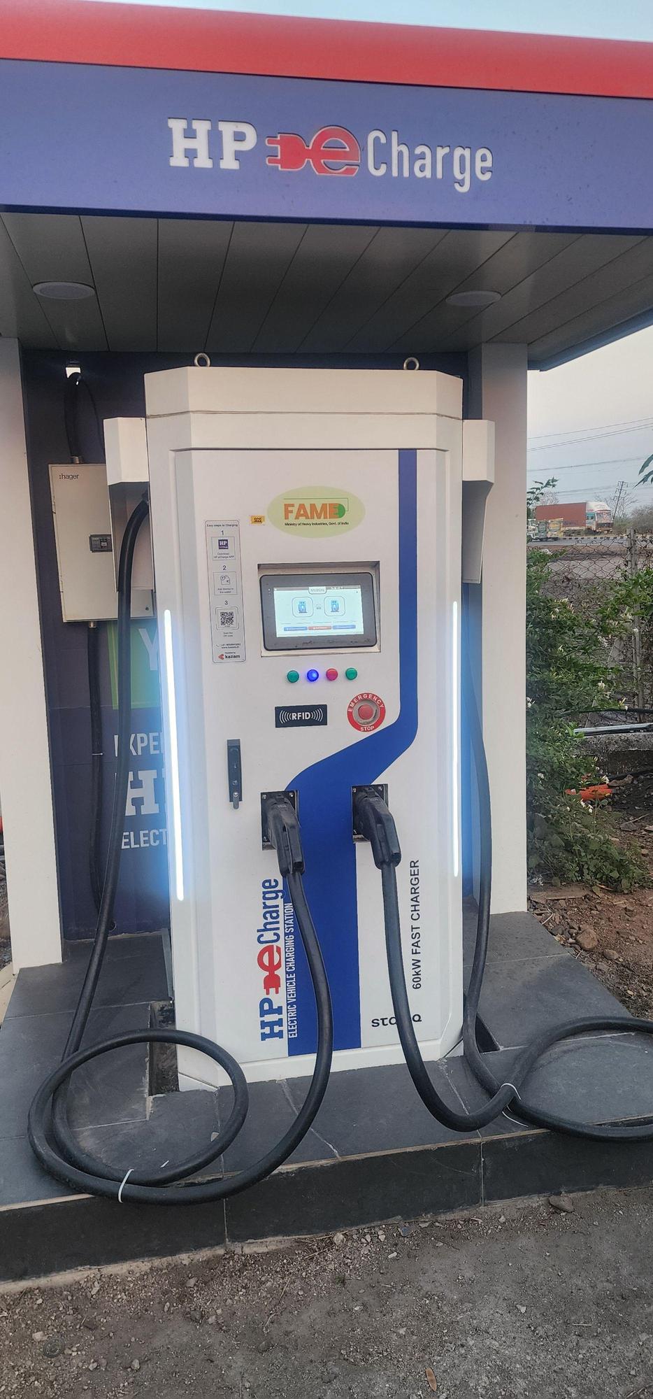 HP Ashok Pump | Pardi, MH | EV Station