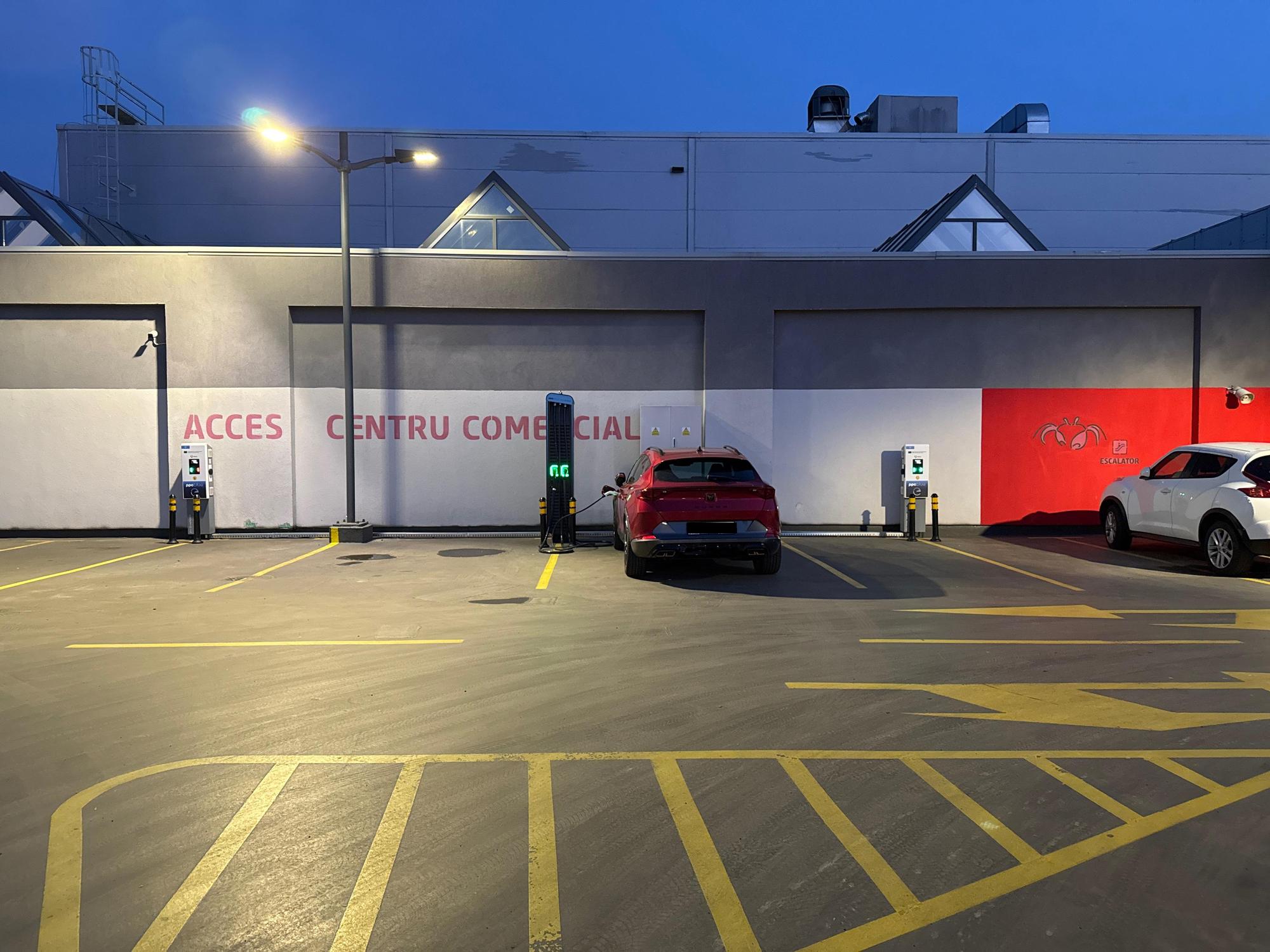 PPC Blue - Veranda Mall | București, București | EV Station