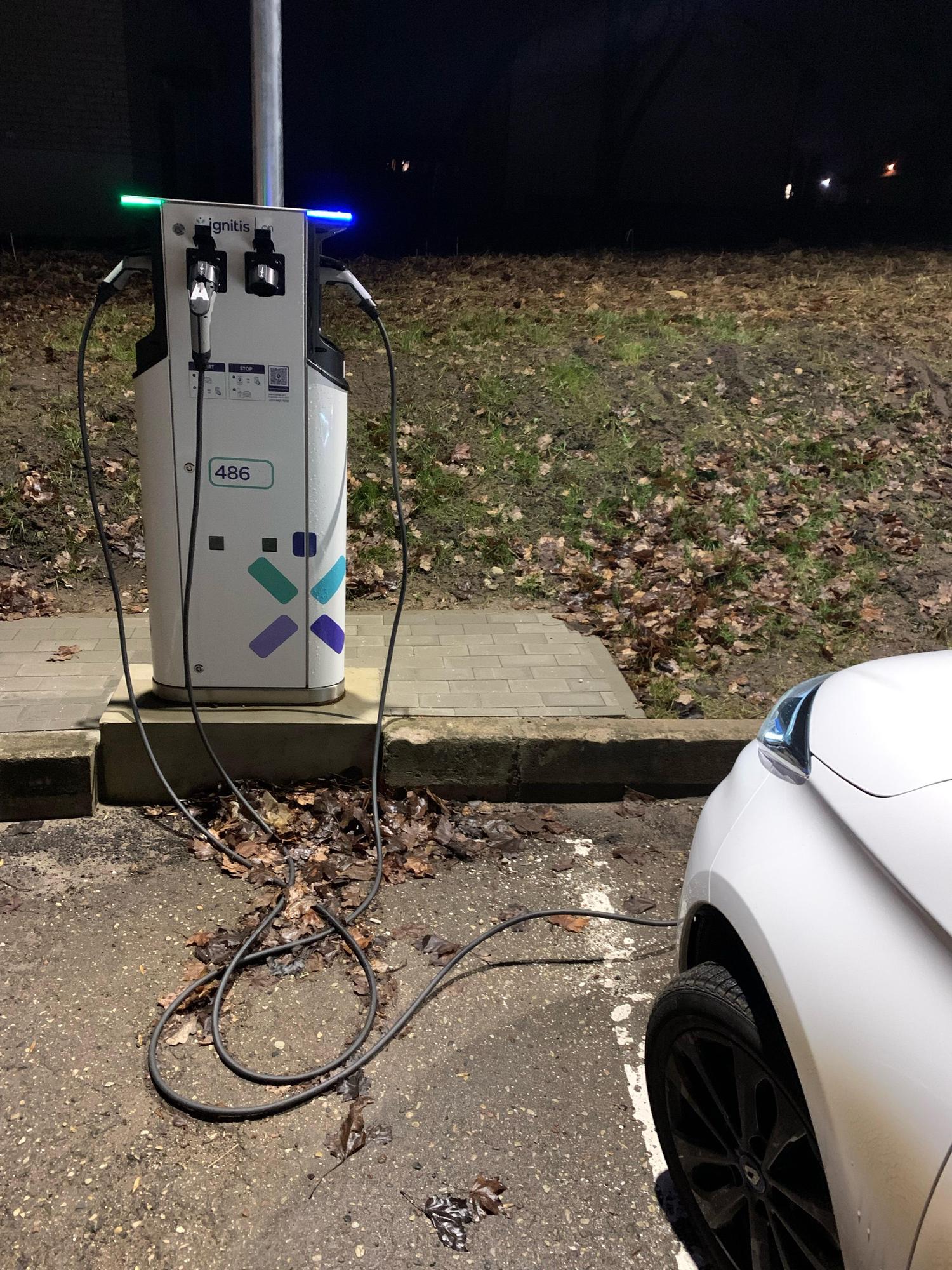 Raiņa iela 1 Autostāvvieta | Madona, Madonas novads | EV Station